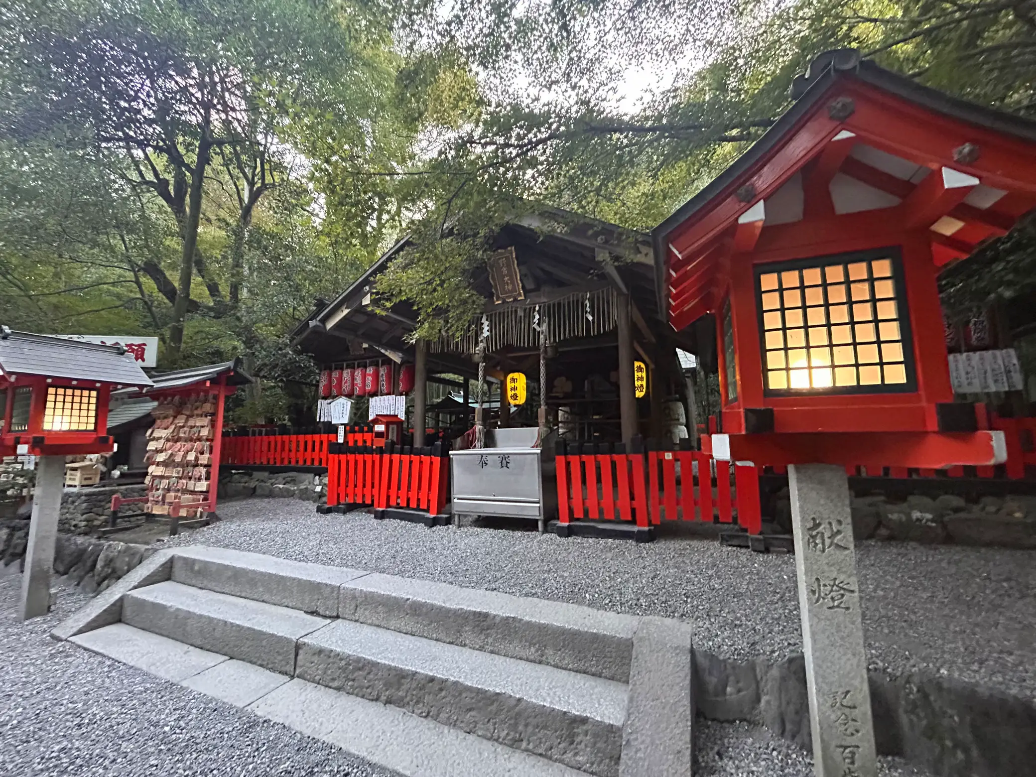 Arashiyama2023 oct. | แกลเลอรีที่โพสต์โดย Im jessie | Lemon8