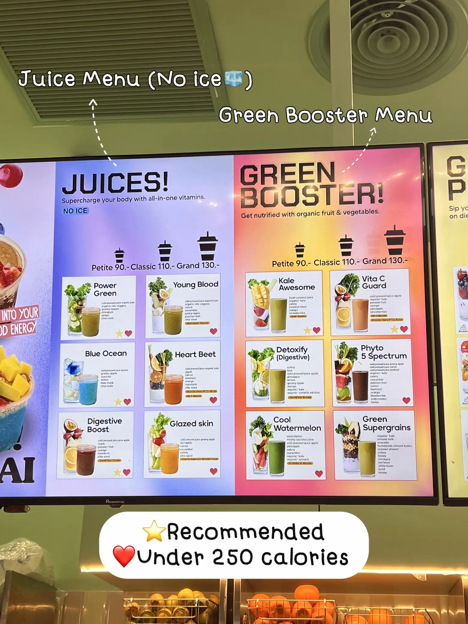 🥤Oh! Juice ไม่แพงอย่างที่คิด ราคาเริ่มต้น 85.- | แกลเลอรีที่โพสต์โดย ...
