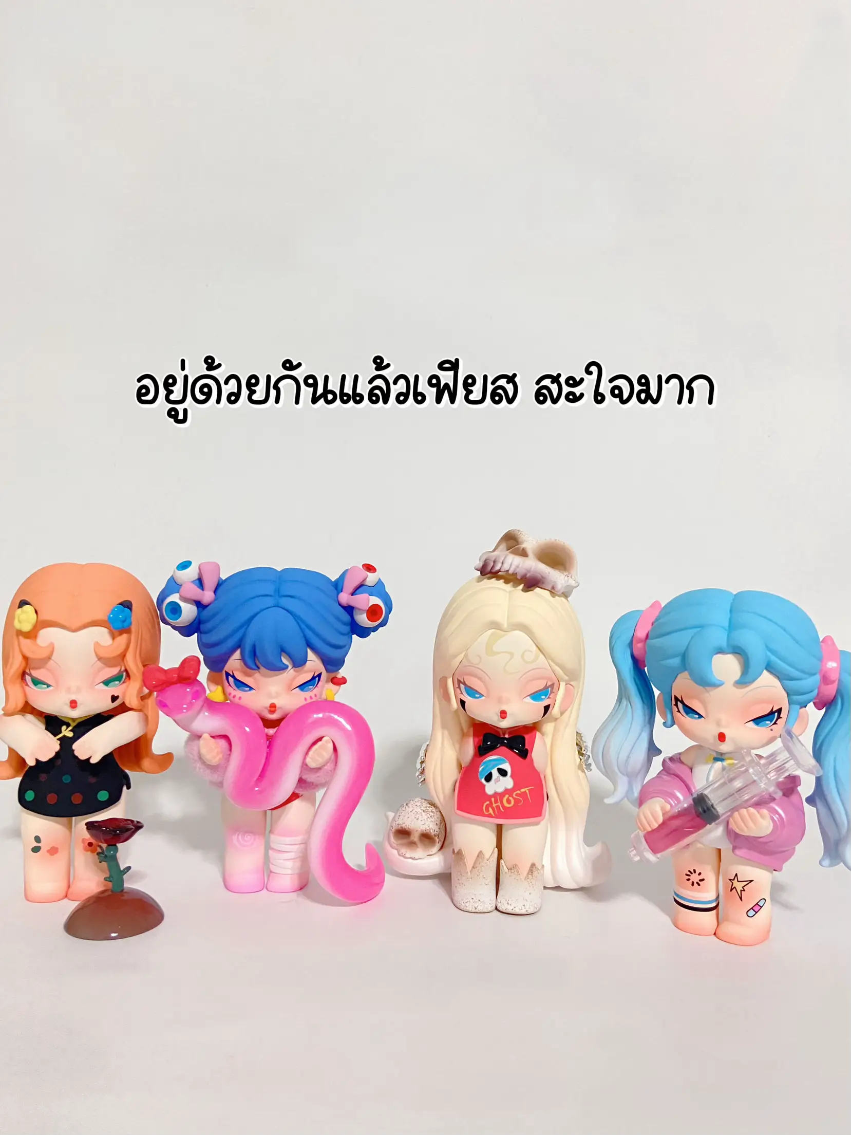 Art Toy Dodo Nami - การค้นหาใน Lemon8