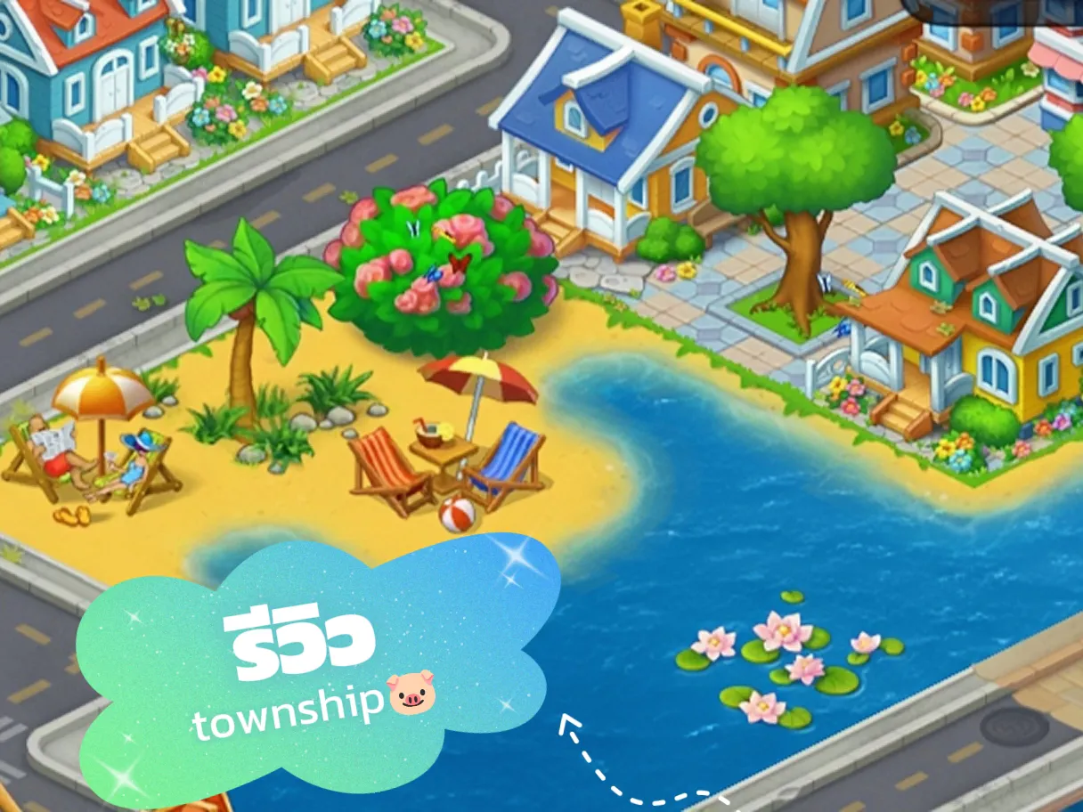 รีวิว | แกลเลอรีที่โพสต์โดย popeye | Lemon8