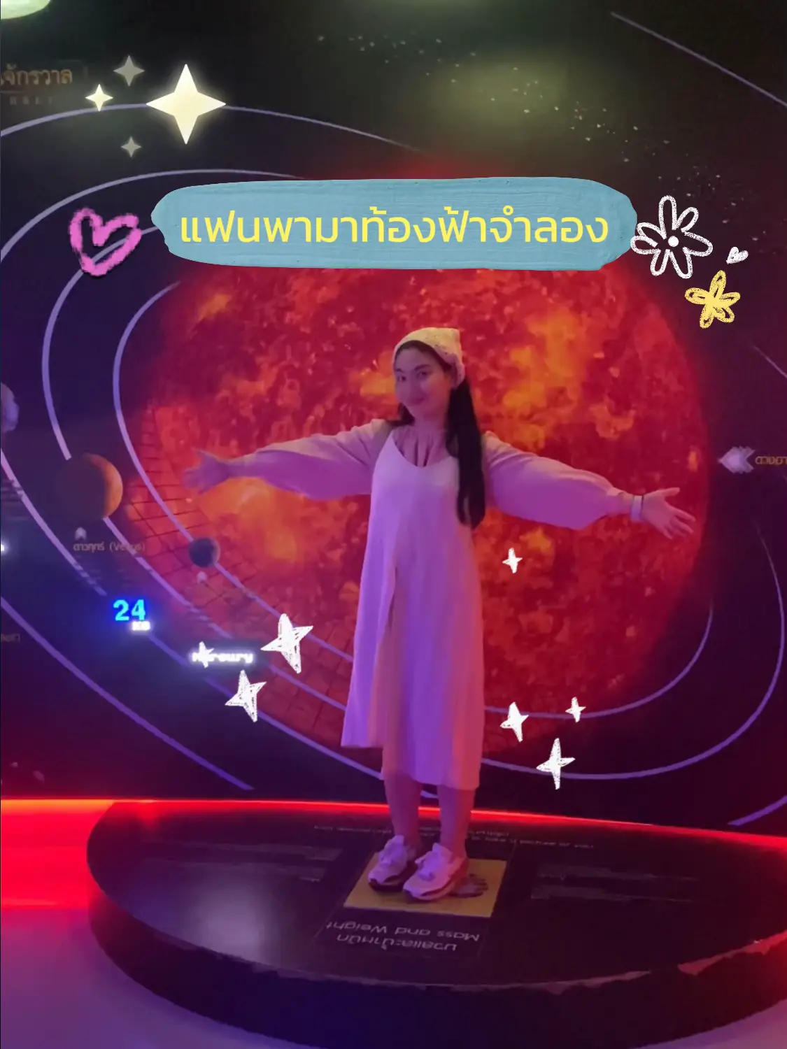 แฟนพามาท้องฟ้าจำลอง | วิดีโอที่เผยแพร่โดย Snow Story | Lemon8