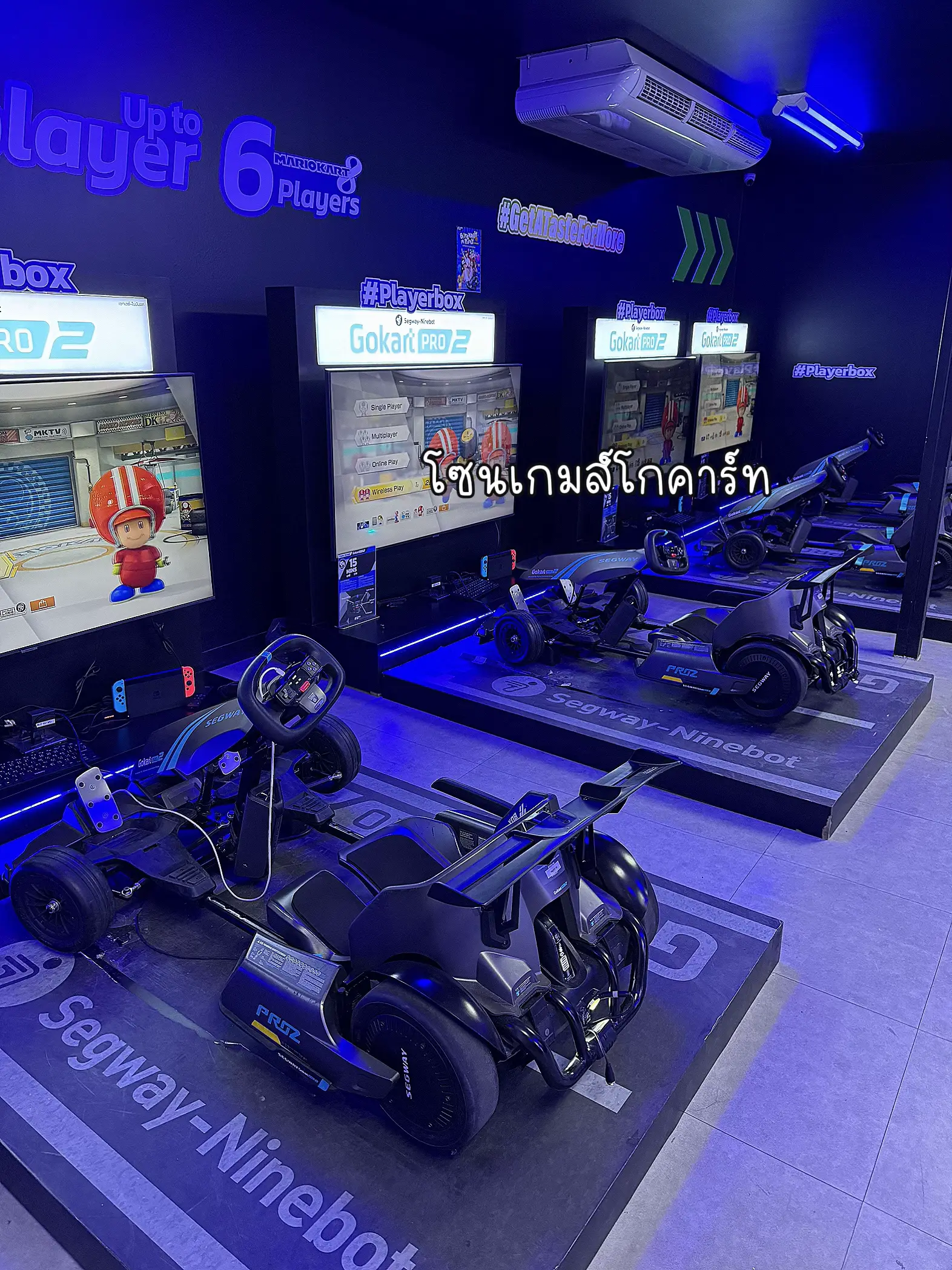 Player Box!!🍋 Game🎮 and sport zone 🏀 พิกัดบรรทัดทอง | วิดีโอที่เผยแพร่โดย Foungjae_ | Lemon8