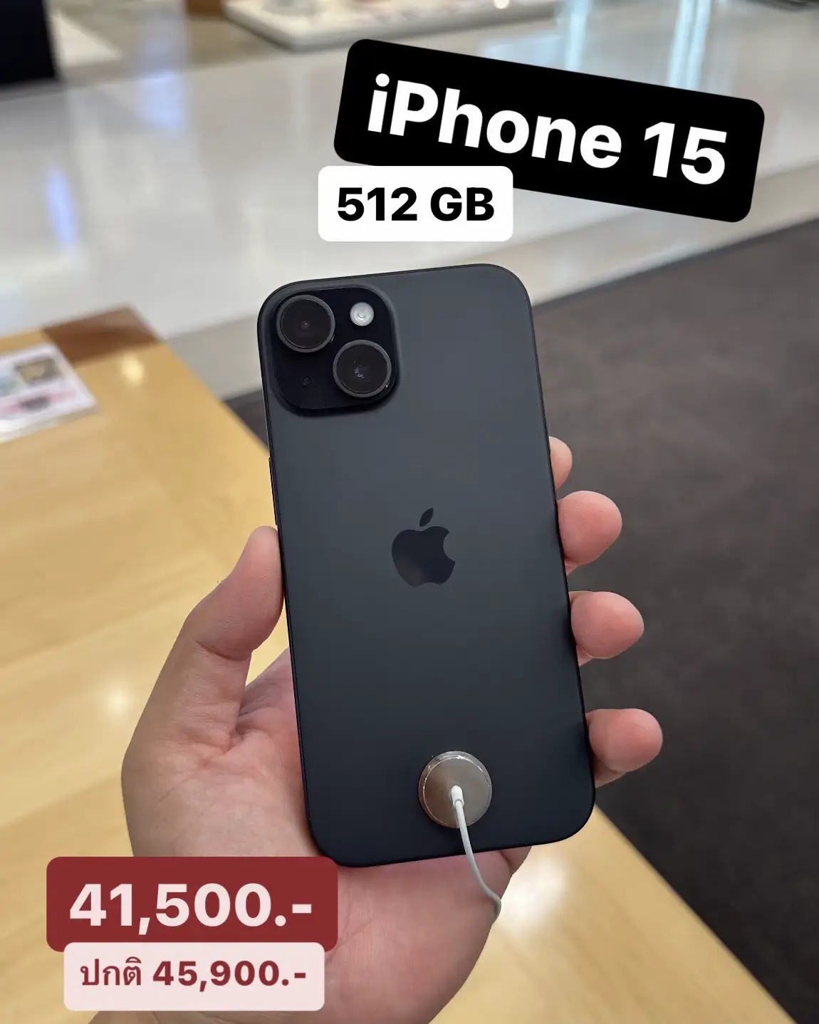 iPhone 15 Reduce All Models Empty Uninsured | Gallery posted by ...