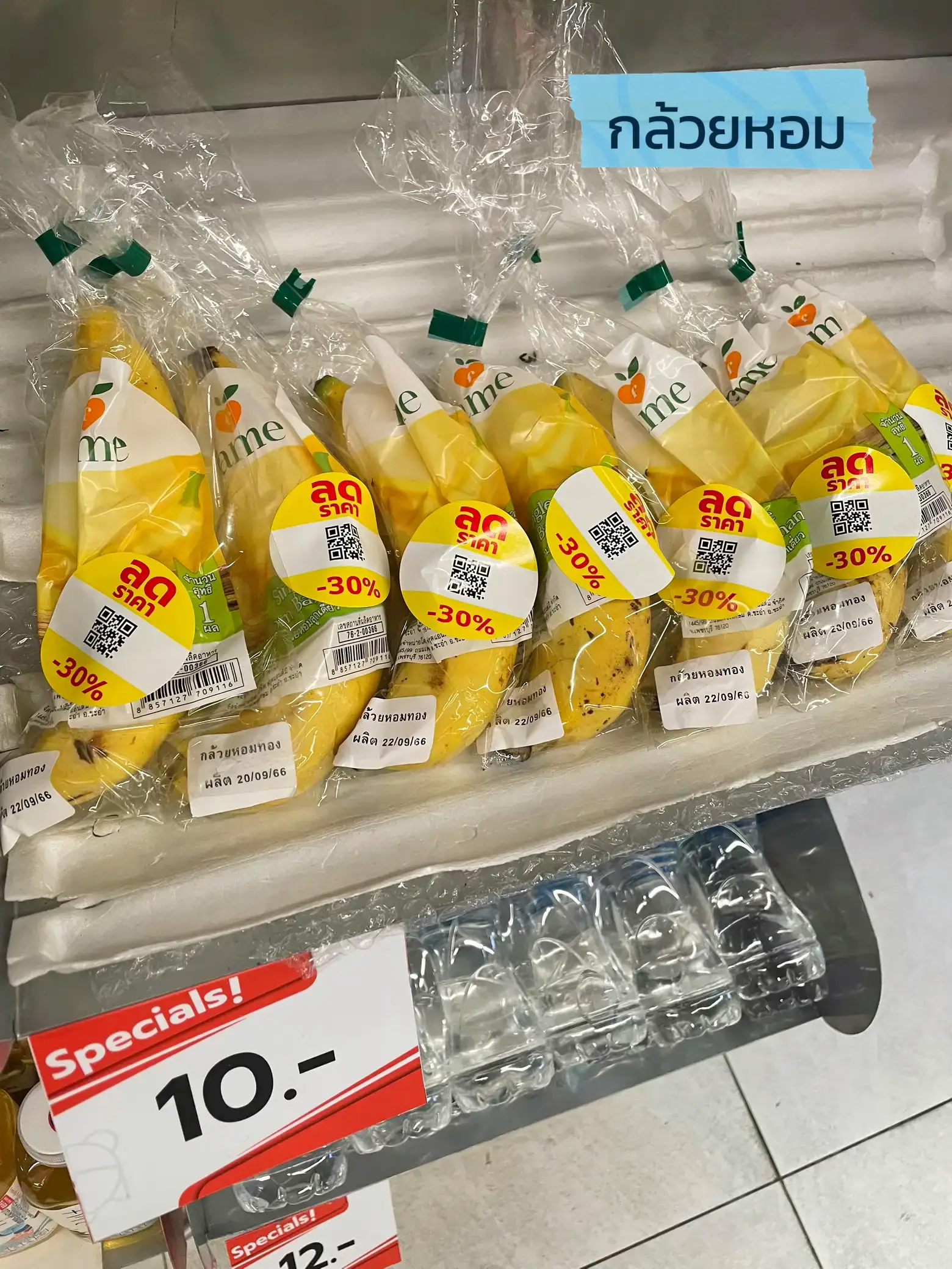 สินค้าลดราคา Turtle shop โปรไม่ลับสำหรับคนกลับบ้านค่ำ | แกลเลอรีที่โพสต์โดย เรื่องของแอน | Lemon8