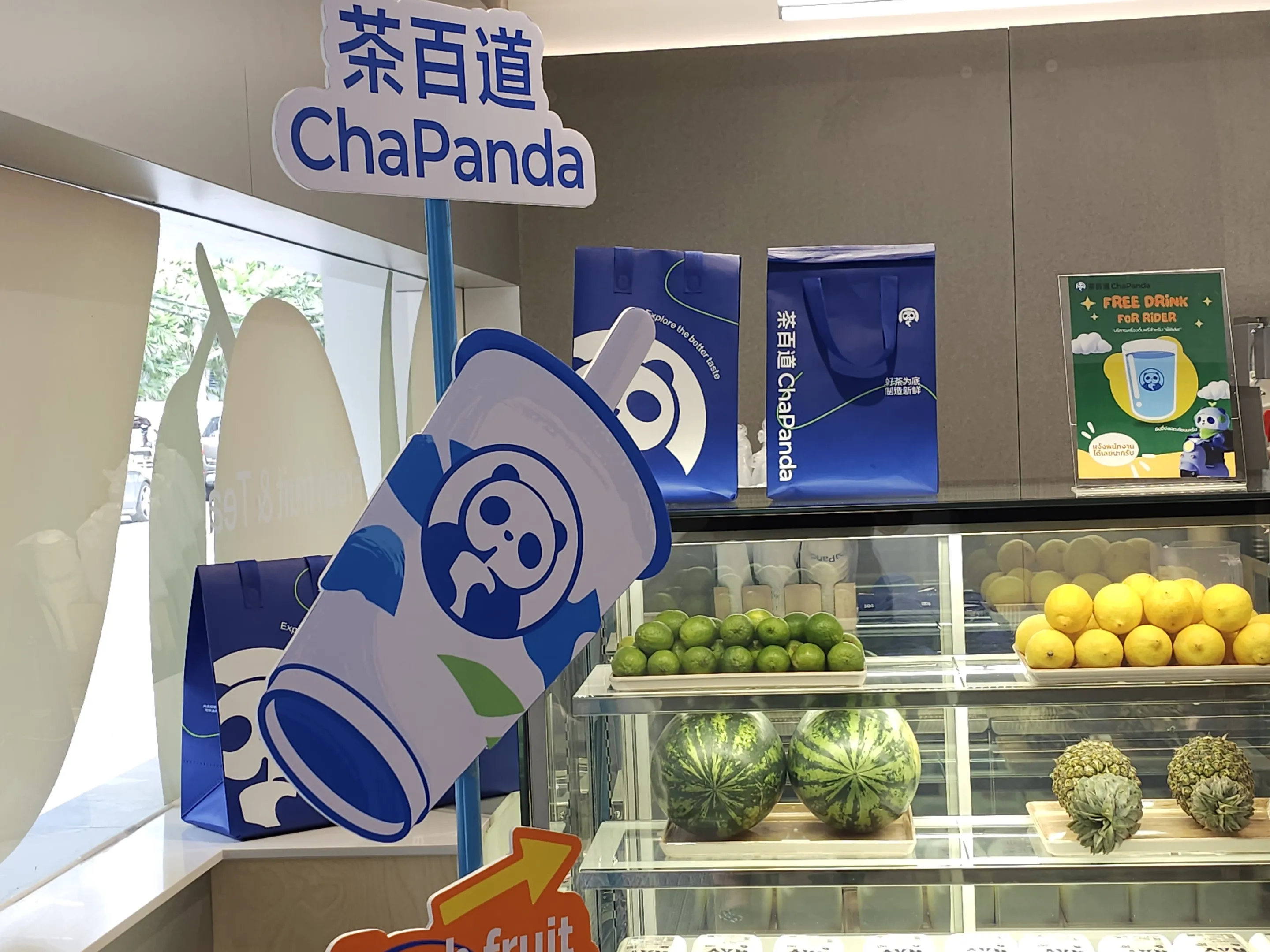 รีวิว Cha Panda ชาแพนด้า | แกลเลอรีที่โพสต์โดย MadamePuja | Lemon8