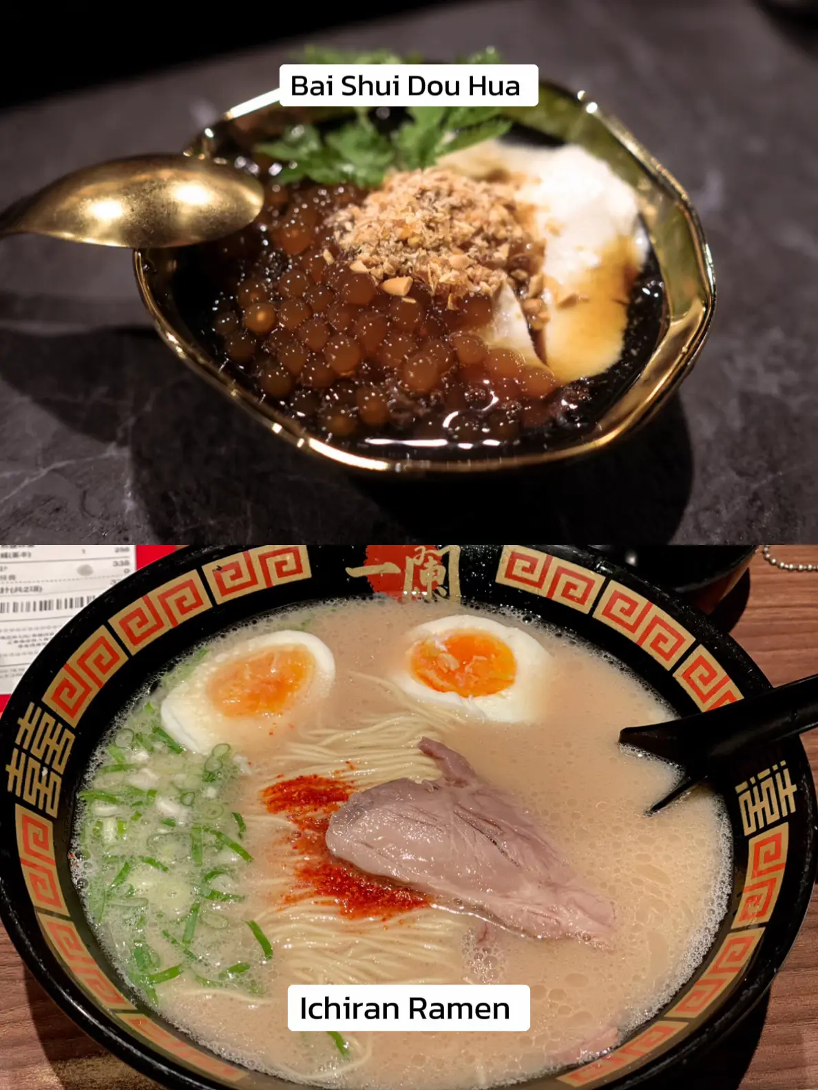 Taipei Eat Guide 2023 | แกลเลอรีที่โพสต์โดย หนีนายไปJourney | Lemon8