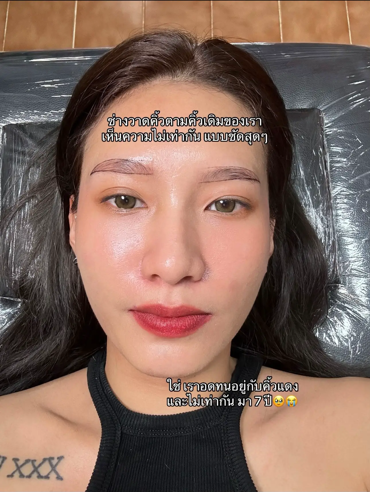 EP.1 อวสานคิ้ว(แดง) 7ปี!!!!!! | แกลเลอรีที่โพสต์โดย ws.pompam | Lemon8