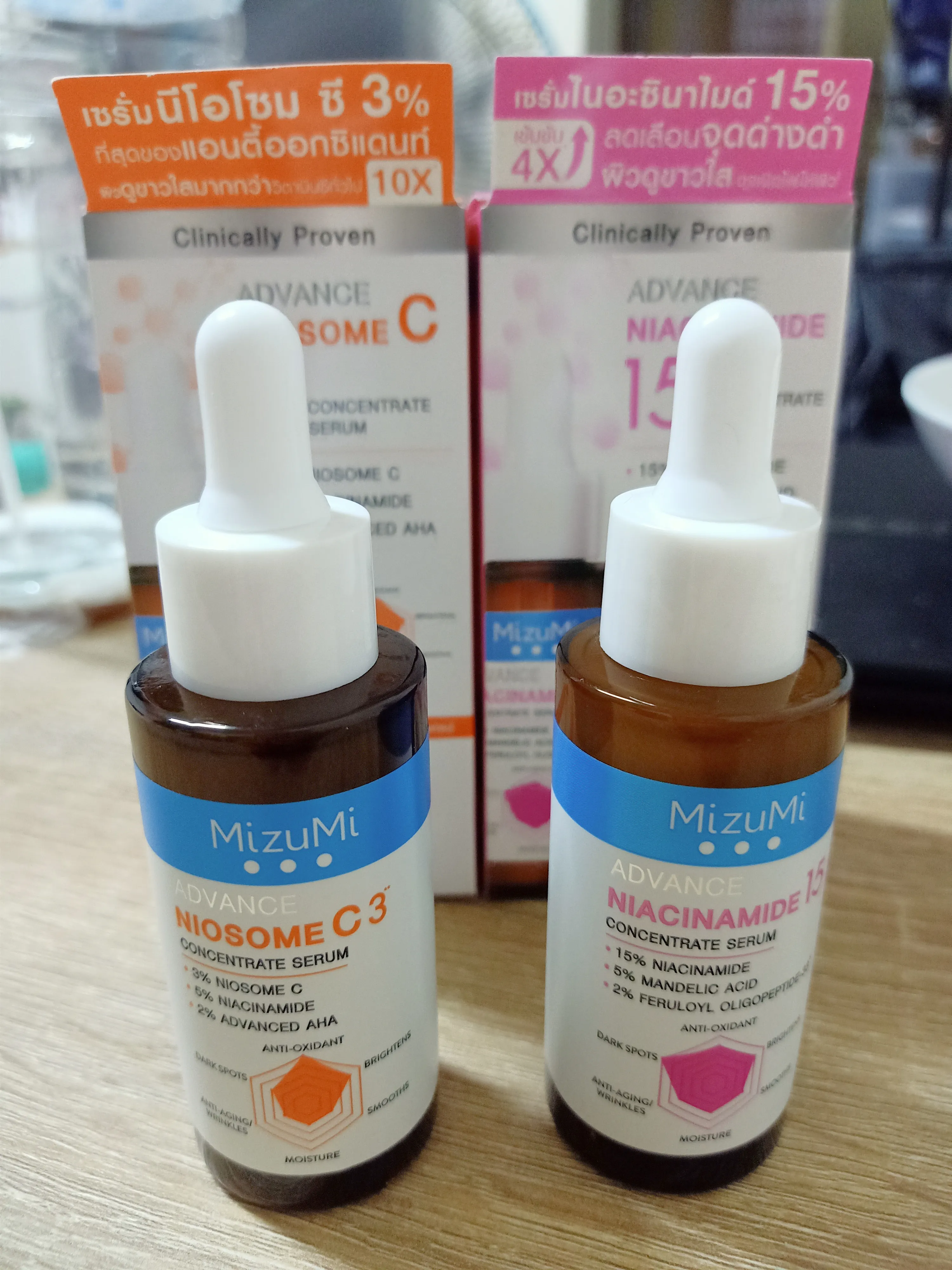 1แถม1 แกลเลอรีที่โพสต์โดย Jasmine Lemon8