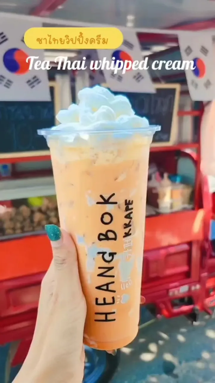 🇰🇷รถแดงเกาหลีพนัสนิคม | วิดีโอที่เผยแพร่โดย Choi Boa 최보아 | Lemon8