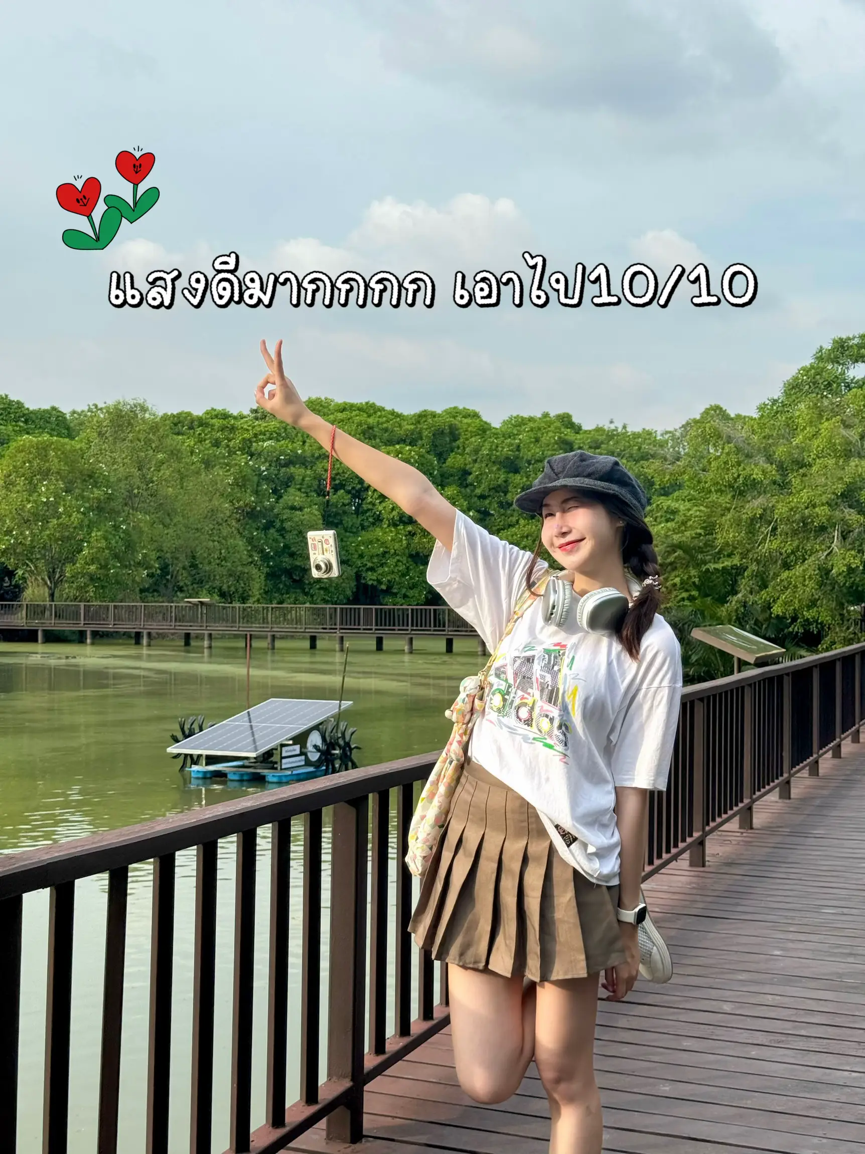 มาปั่นจักรยานกันค่า 🚴🏻‍♂️ | แกลเลอรีที่โพสต์โดย Pitch | Lemon8