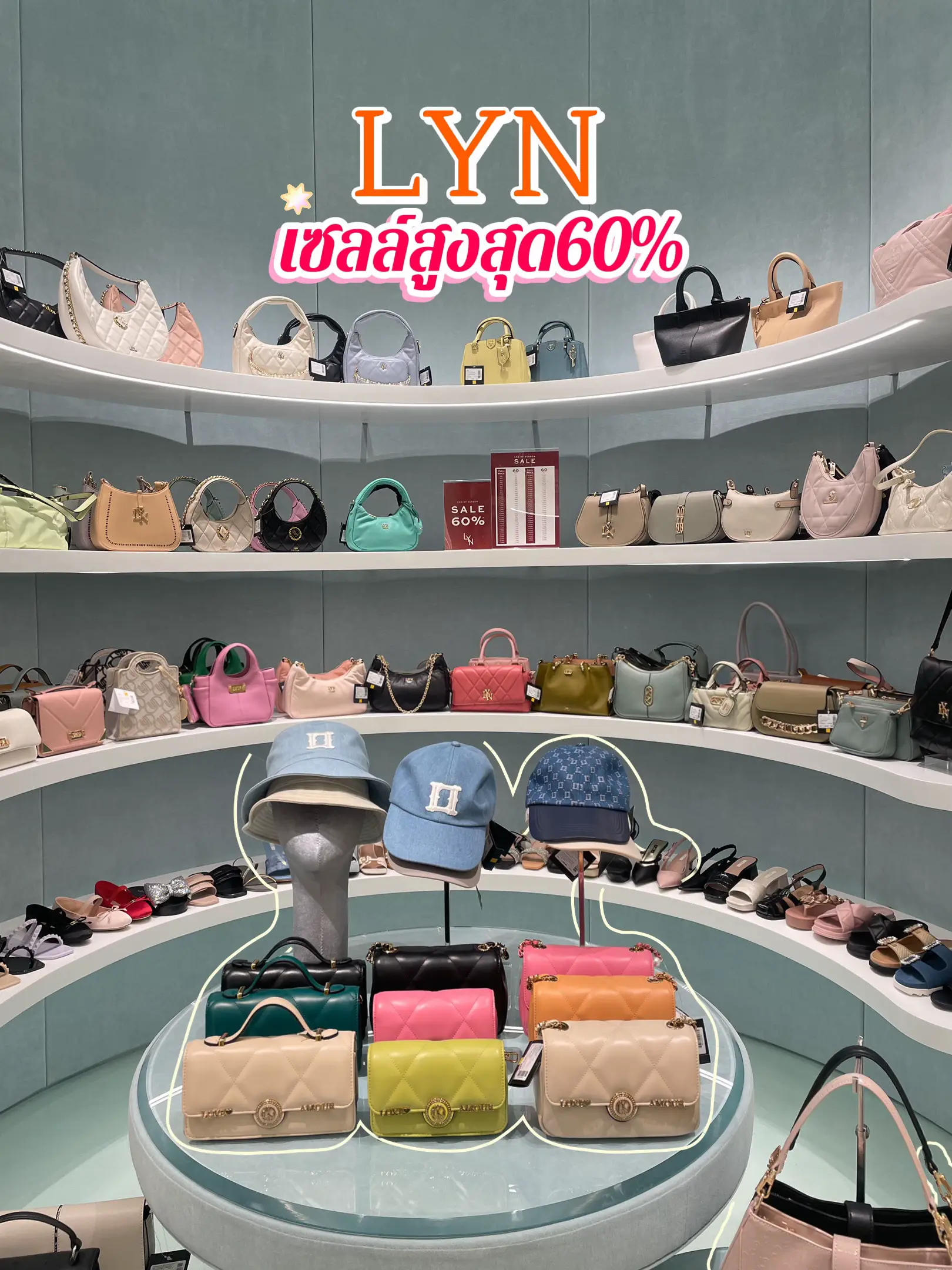 LYN จัดโปรจุกๆ ลดราคาถึง 60% 👜 | แกลเลอรีที่โพสต์โดย Kaning | Lemon8