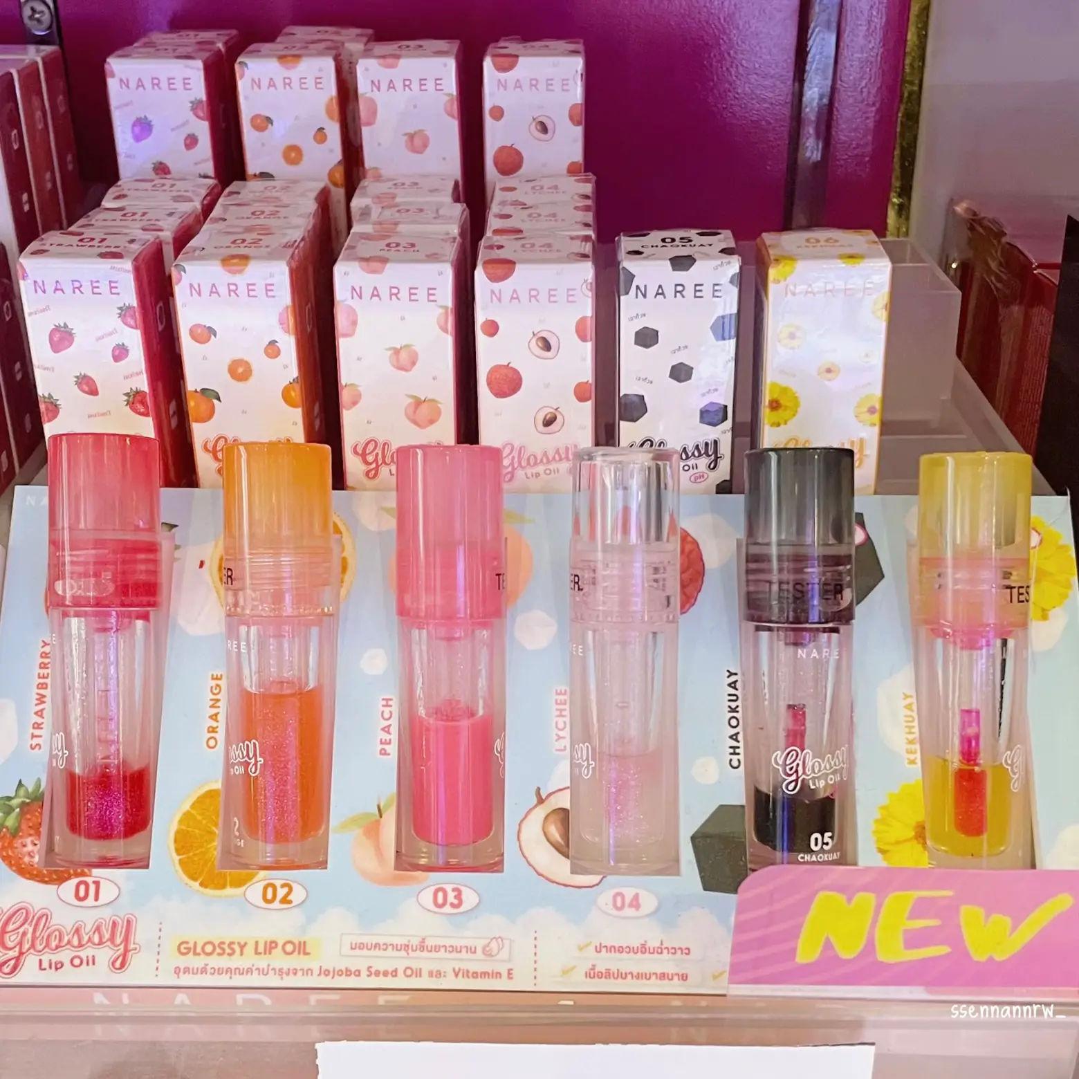 ‼️ลิปออยล์ตัวใหม่ Naree‼️ | แกลเลอรีที่โพสต์โดย hunannsx | Lemon8