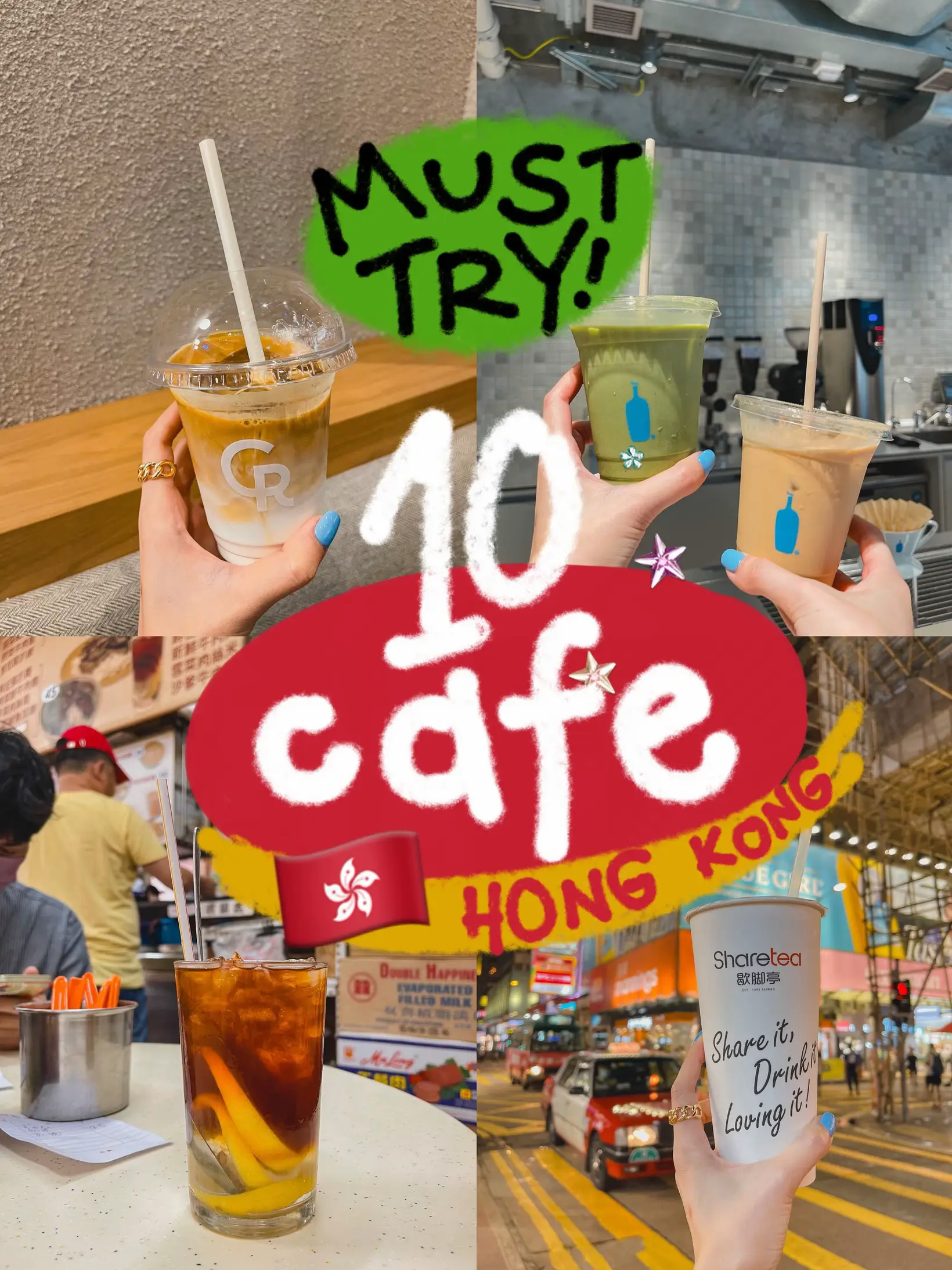 รวม 10 คาเฟ่ฮ่องกง🇭🇰 ฉบับสายมินิมอล และ ชาฮ่องกงแบบโลคอล | แกลเลอรีที่โพสต์โดย toffeesrt | Lemon8
