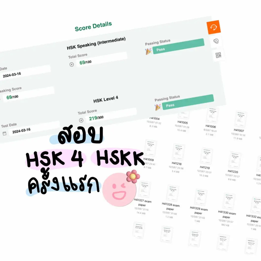 Hsk5 คําศัพท์ Pdf - การค้นหาใน Lemon8