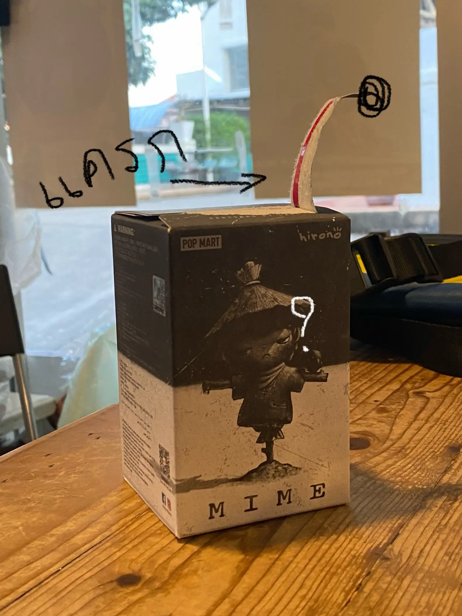 🎈Unboxing Hirono mine v.4‼️ | แกลเลอรีที่โพสต์โดย Dior jit | Lemon8