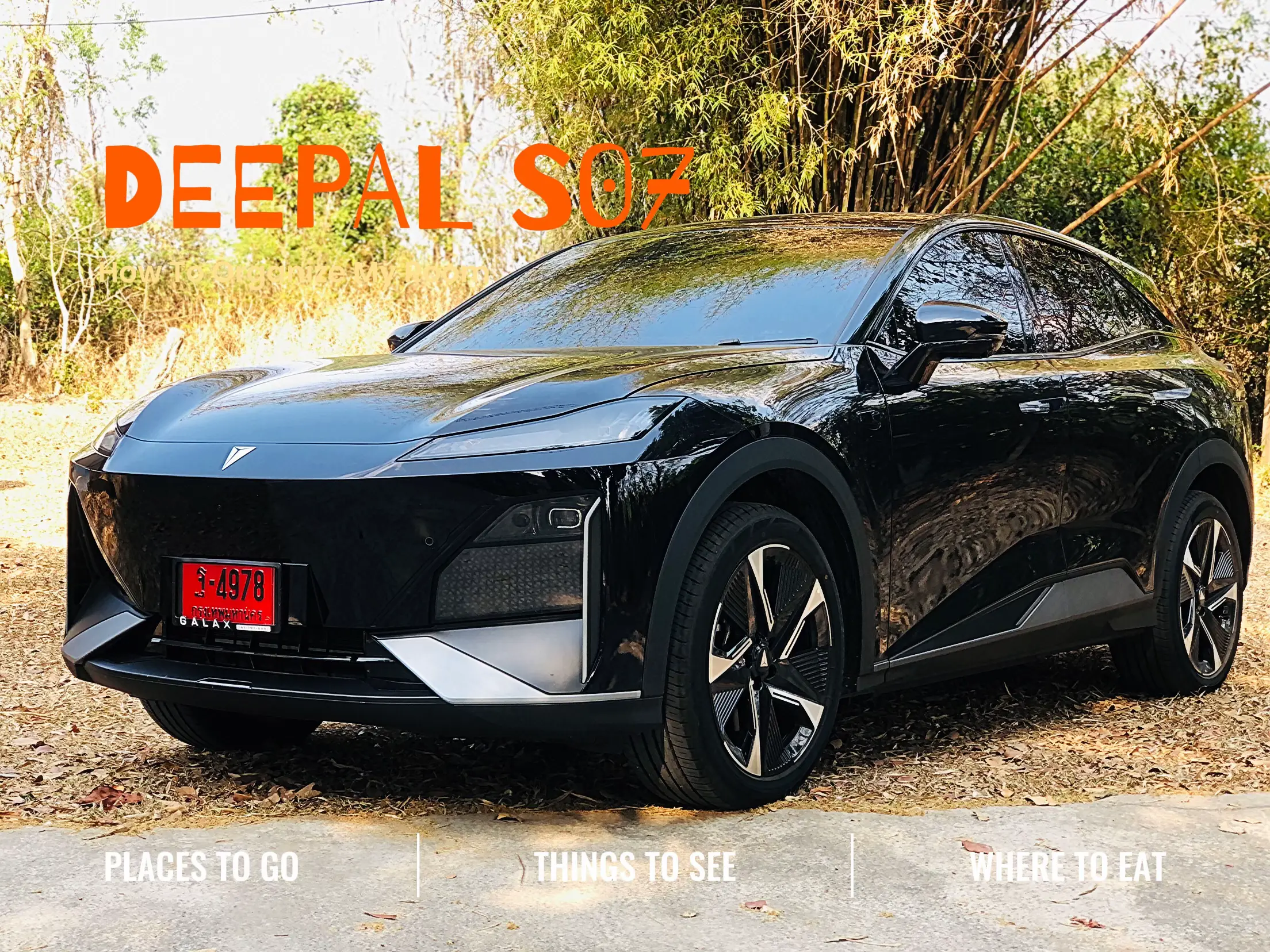 DEEPAL S07 | แกลเลอรีที่โพสต์โดย ปรินทร์ | Lemon8