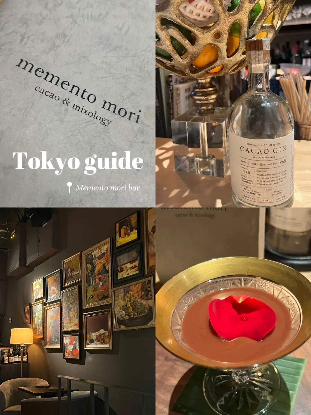 Tokyo Guide Ep.2 Memento Mori | คอกเทลบาร์ (จองยาก) | แกลเลอรีที่โพสต์ ...