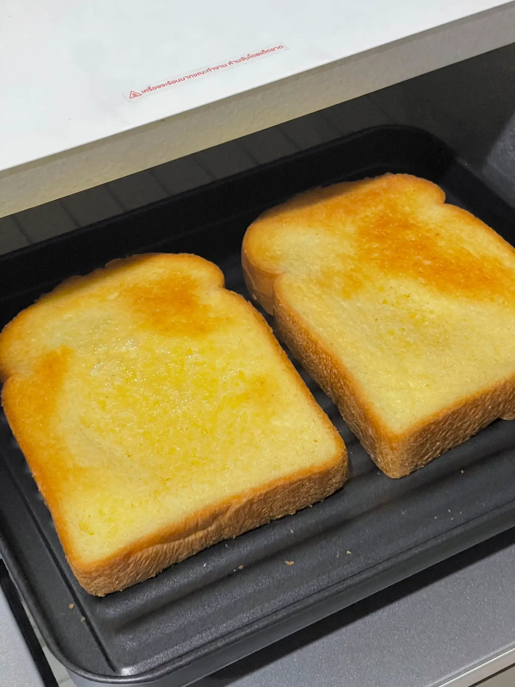 🍞 Toast using 3 raw materials, easy to make at home | Gallery posted by ...