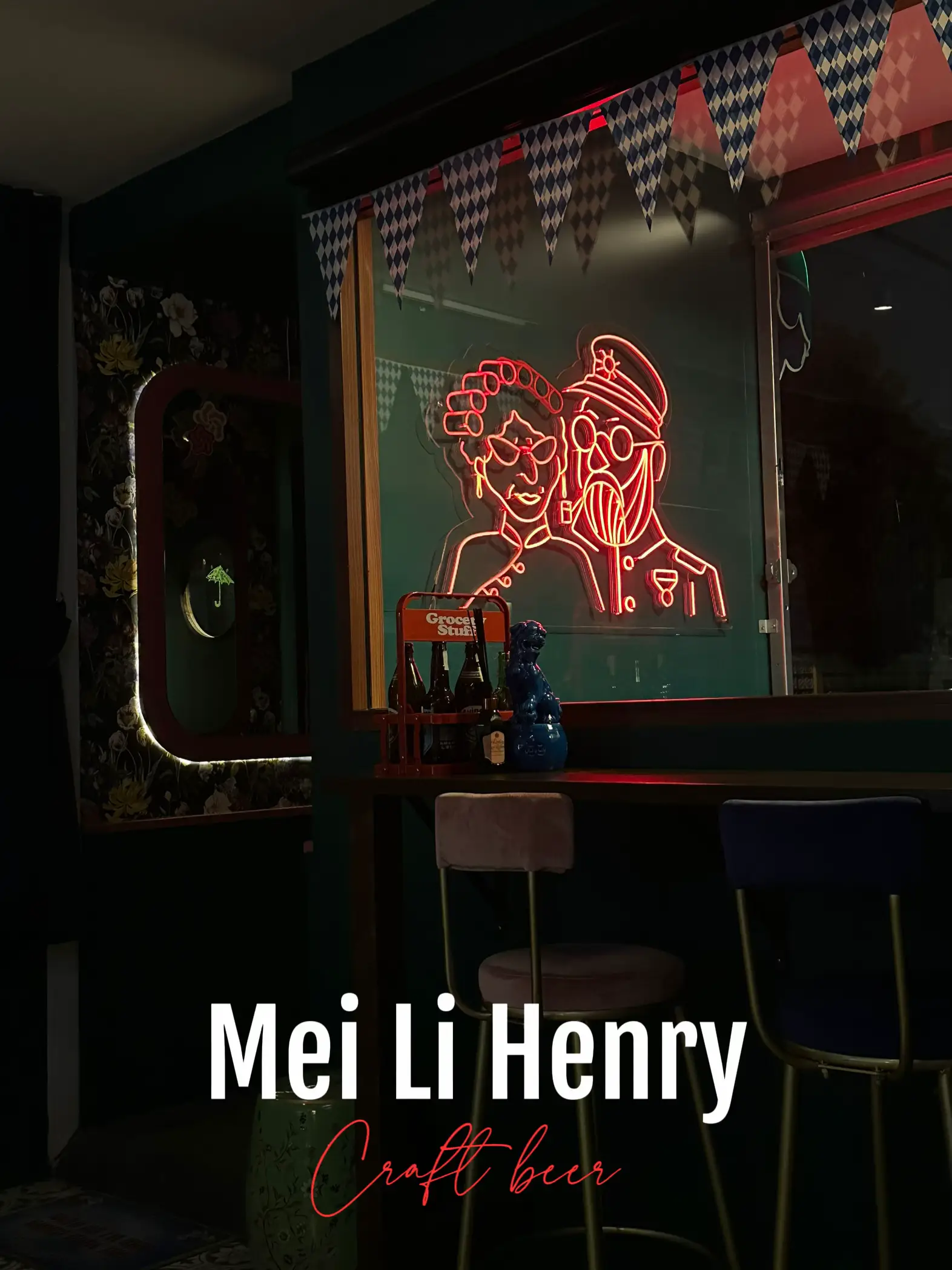 Mei Li Henry ร้าน craft beer จ.กรุงเทพฯ พระราม9 | แกลเลอรีที่โพสต์โดย aimobject | Lemon8