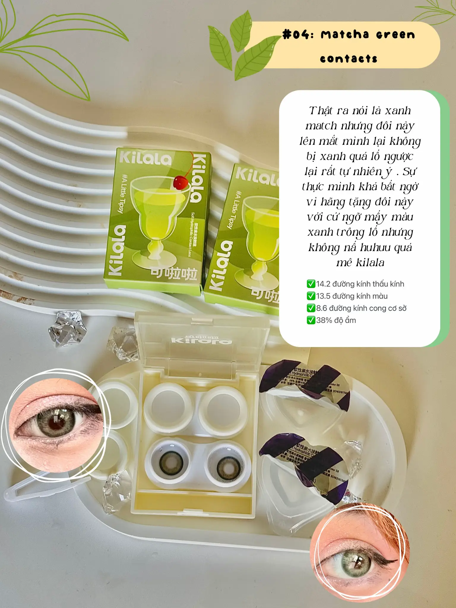 KIlala lens liệu chất lượng có như lời đồn?👀 | Bộ sưu tập do Bông ...