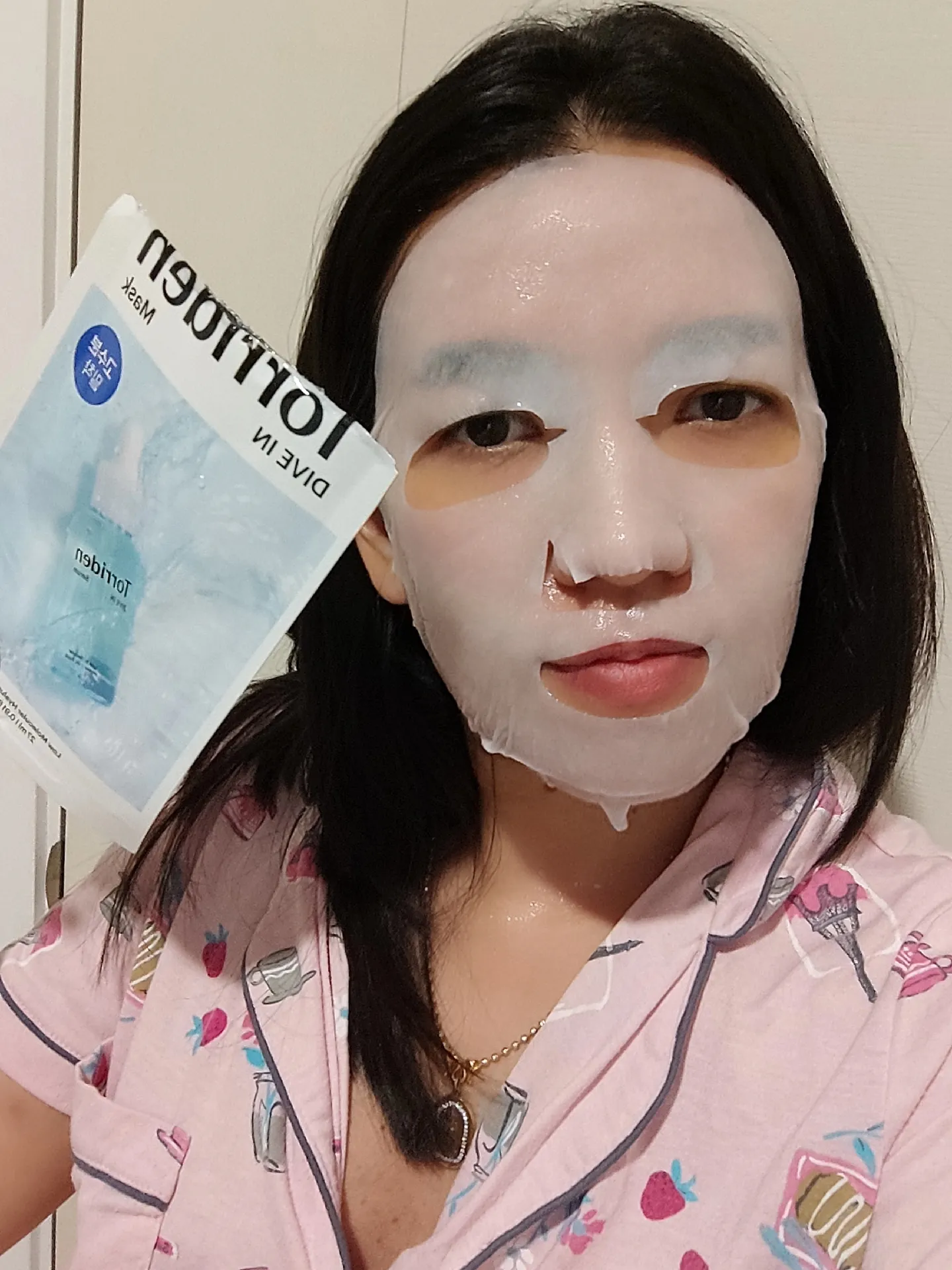 Torriden คสอ.เกาหลี โดนใจมาก เหมาะกับผิวเอเชียสุด | แกลเลอรีที่โพสต์โดย Joint Anyarin | Lemon8