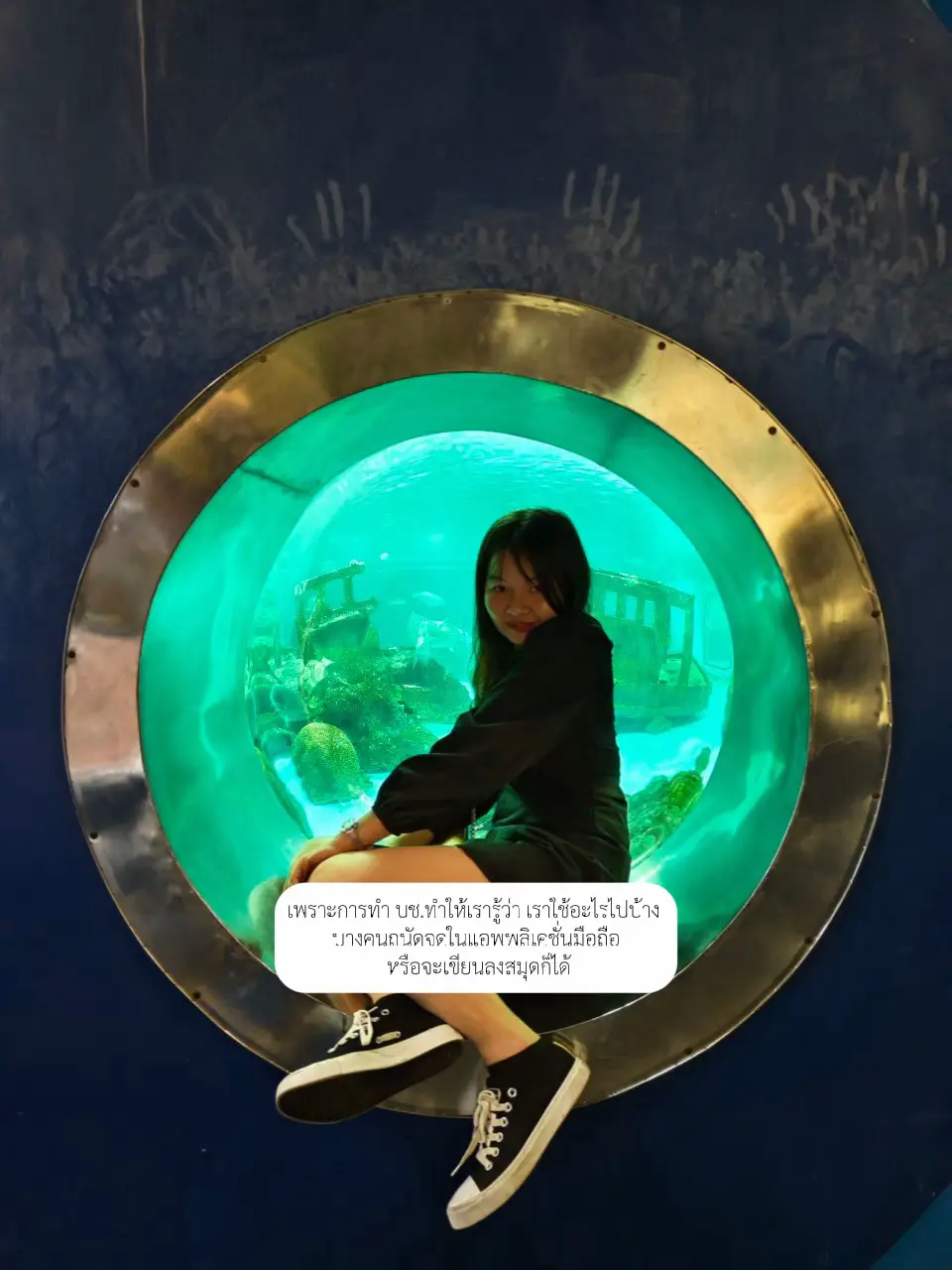 เงินเดือน 3X,XXXบริหารยังไง ให้พอ | แกลเลอรีที่โพสต์โดย Paveena | Lemon8