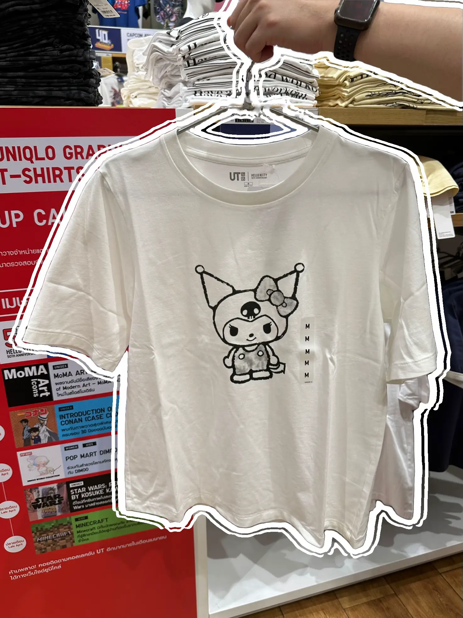 💁🏻‍♀️คอลเลคชั่น UT Uniqlo X Hello Kitty 50th Anniversary | แกลเลอรีที่โพสต์โดย Ampere | Lemon8