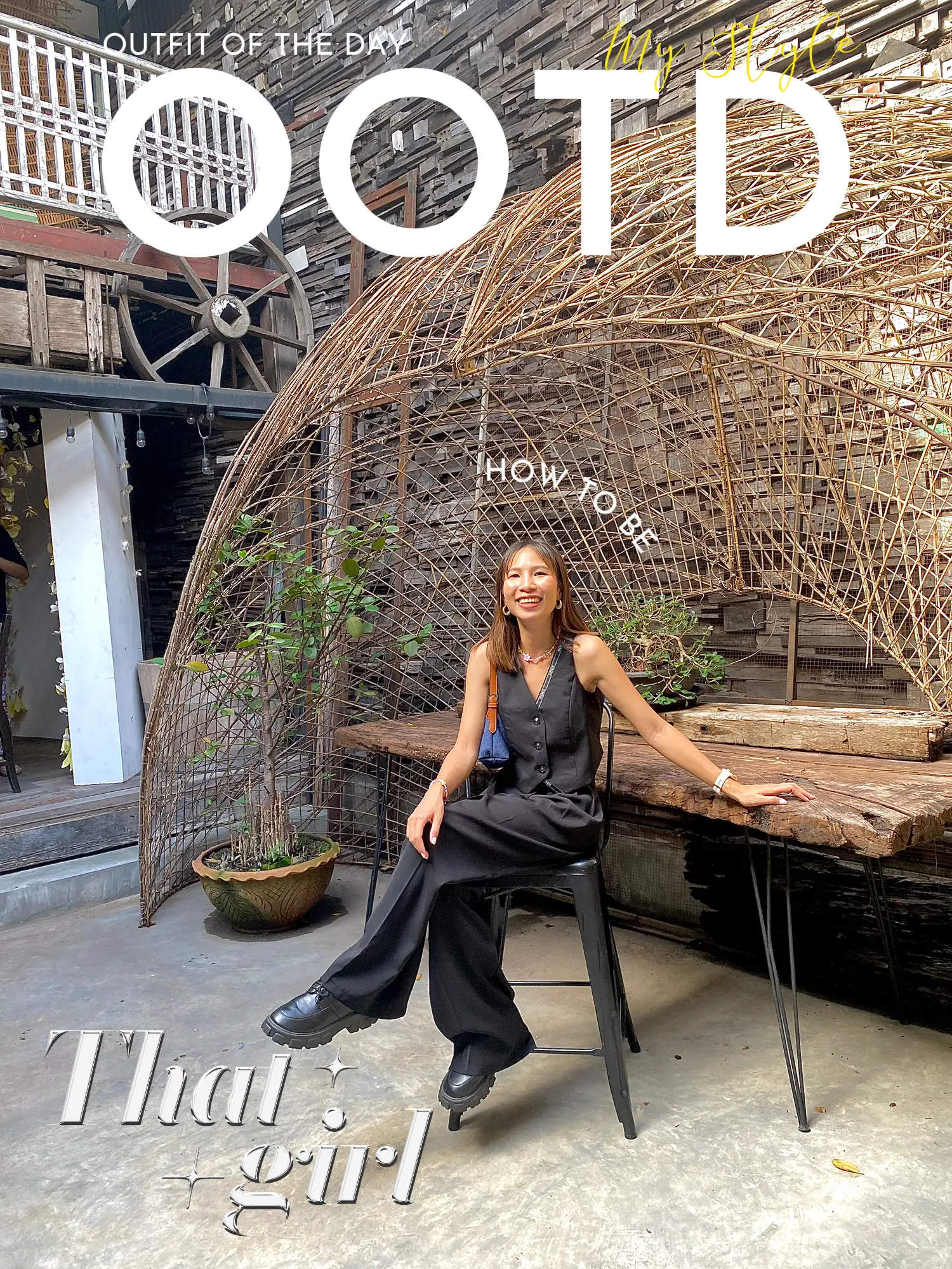 OOTD 158 cm. girl All Black in Summer | แกลเลอรีที่โพสต์โดย Anastrik ...