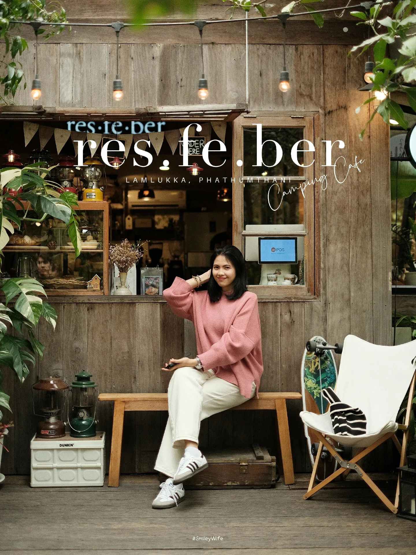 res.fe.ber Cafe ลำลูกกา ปทุมธานี🏕 | แกลเลอรีที่โพสต์โดย SmileyWife | Lemon8