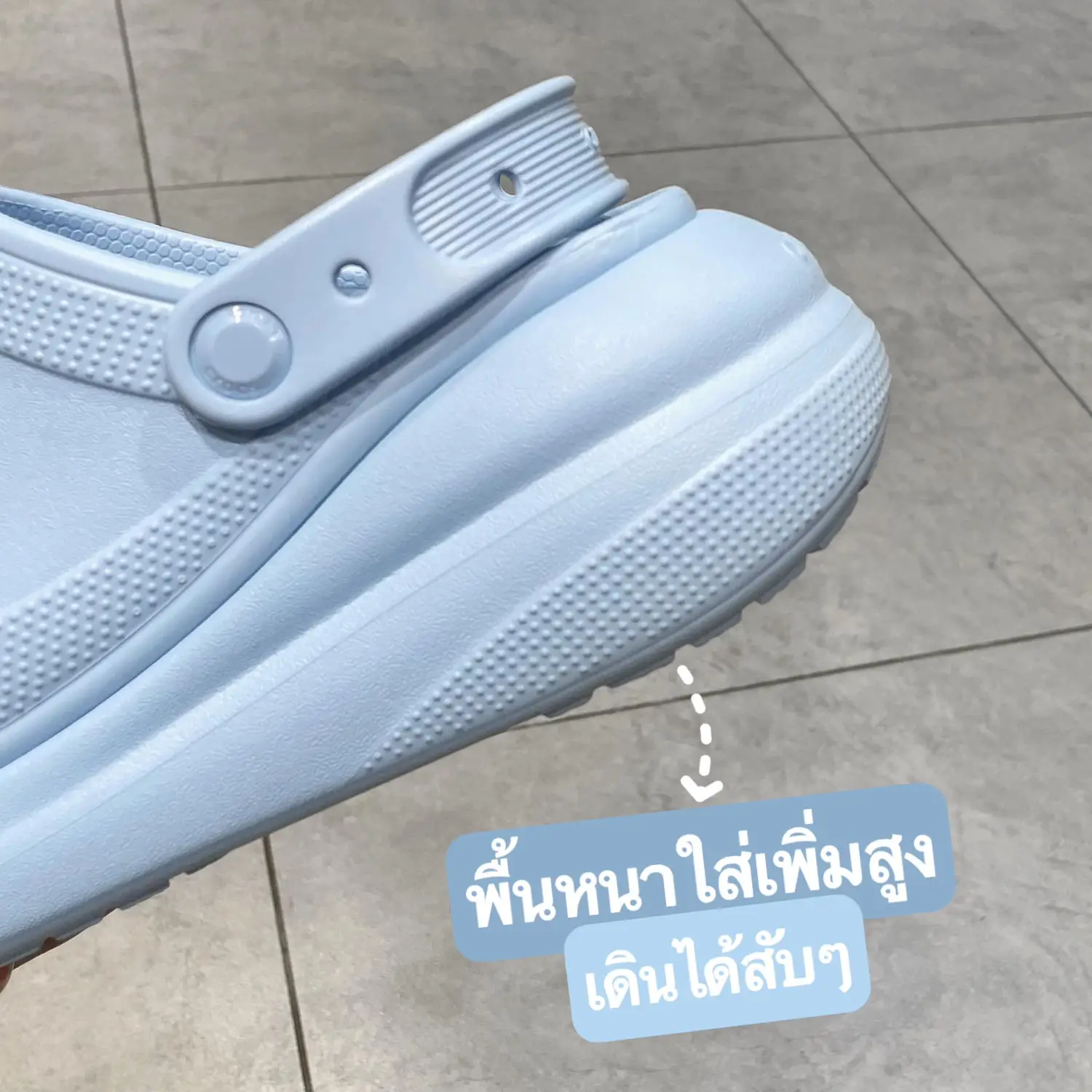 Crocs Blue Cloudy ~ | Gallery posted by Sale Here | Lemon8
