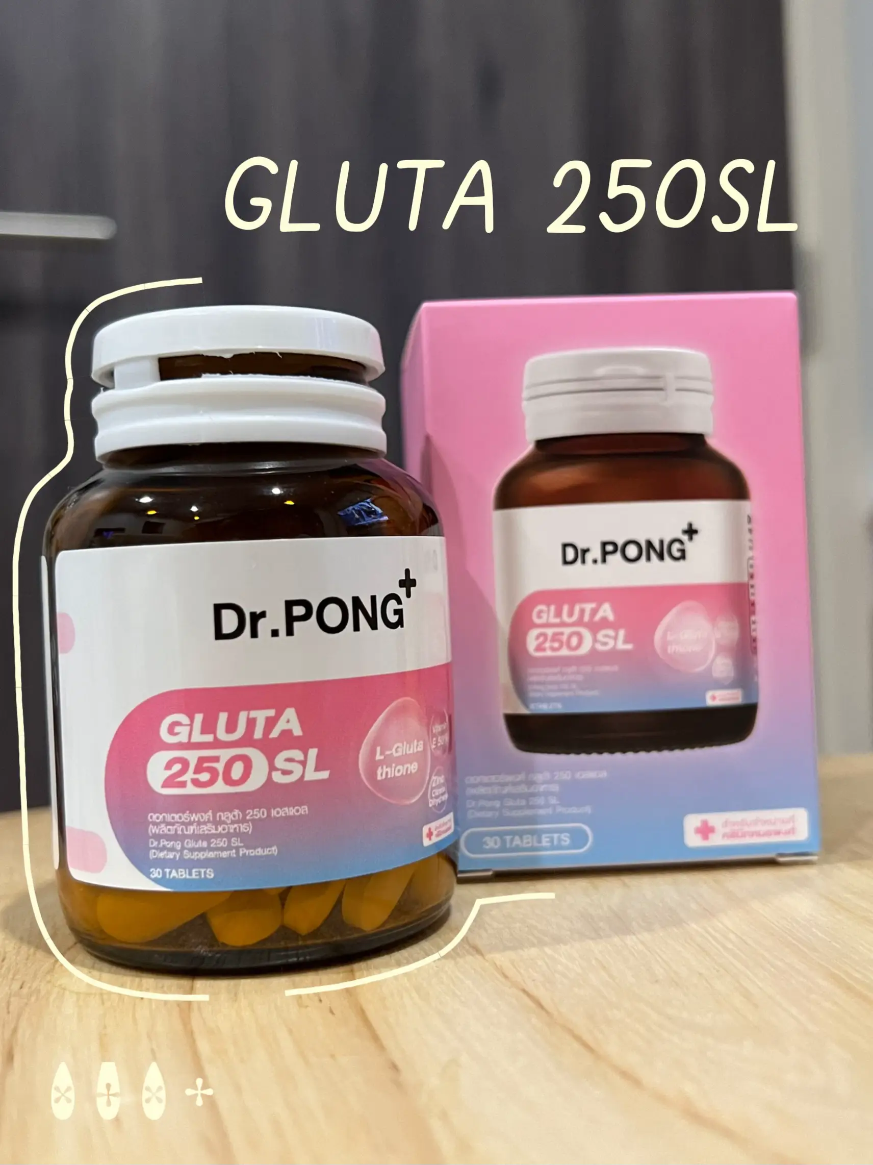 กลูต้า Drpong อมใต้ลิ้นควรกินตอนไหน - การค้นหาใน Lemon8