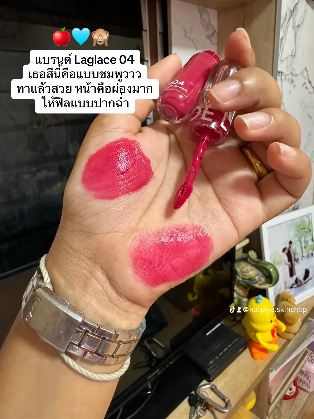 ลิปที่ควรมีติดกระเป๋า💖 | แกลเลอรีที่โพสต์โดย nnatpy_ | Lemon8