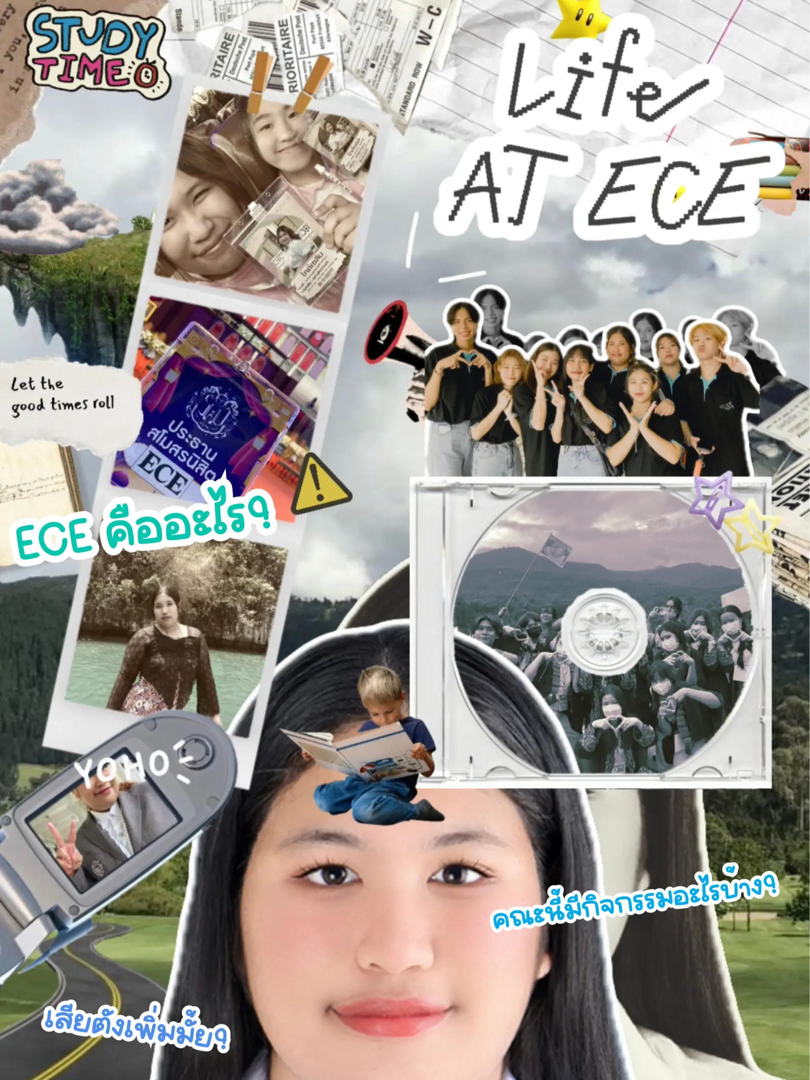 Life at ECE SWU 🚗〰️🌳🗺 | แกลเลอรีที่โพสต์โดย Celine | Lemon8