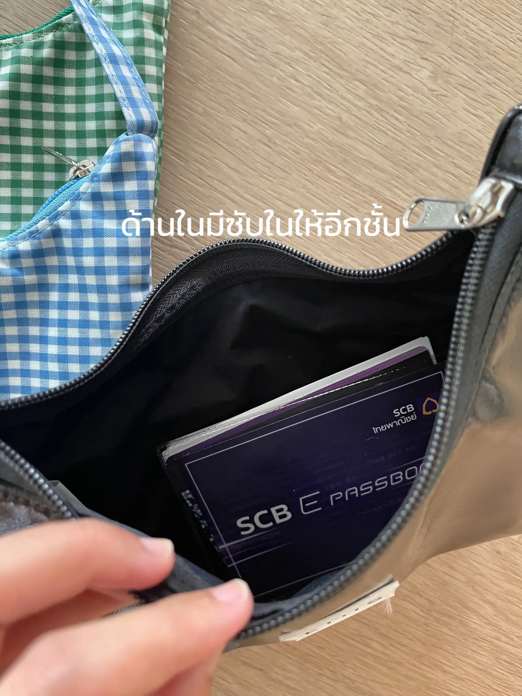 Emis Bag - การค้นหาใน Lemon8