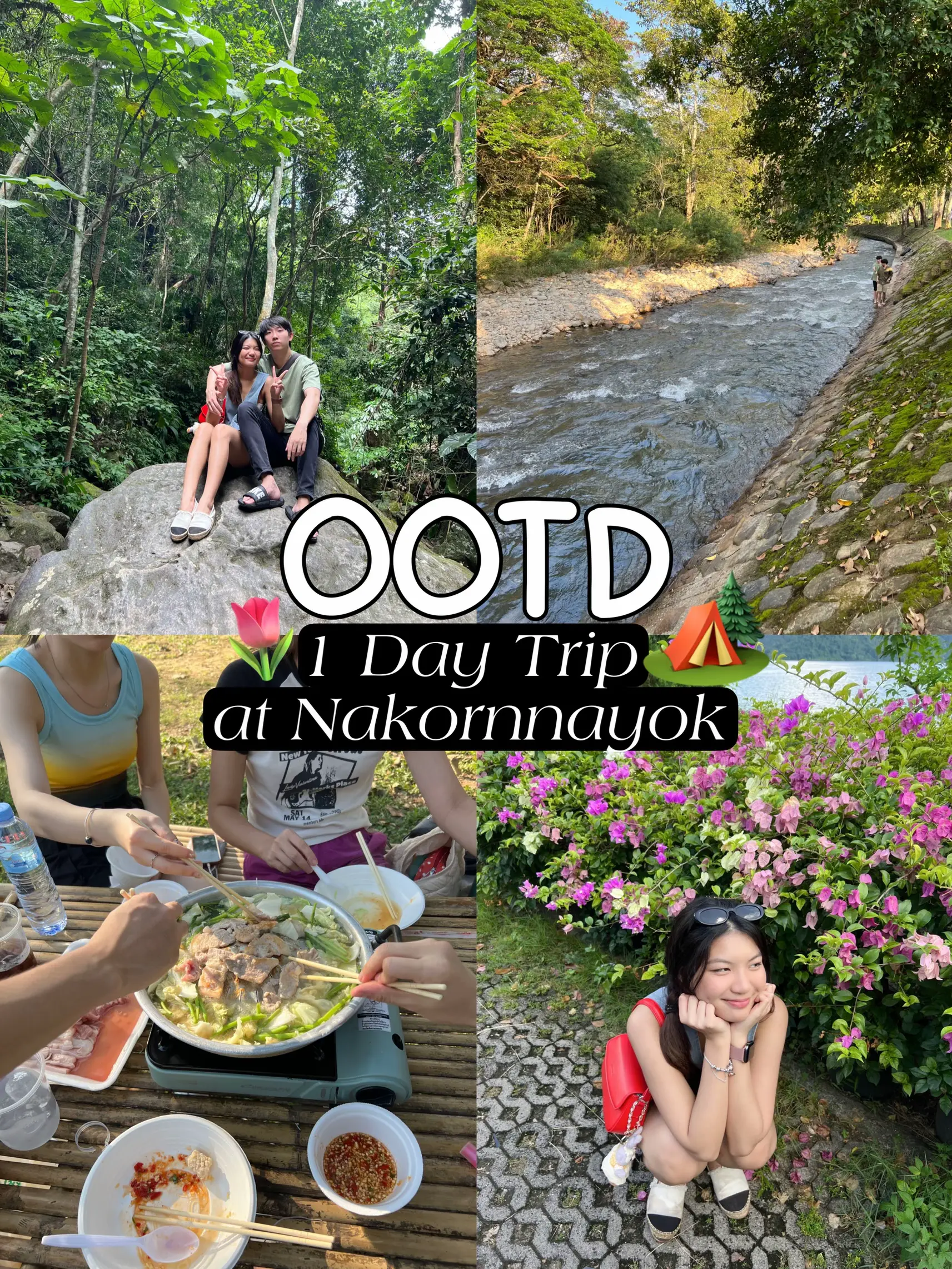 OOTD 1 Day Trip นครนายก🏕️🌷 | แกลเลอรีที่โพสต์โดย mormor | Lemon8