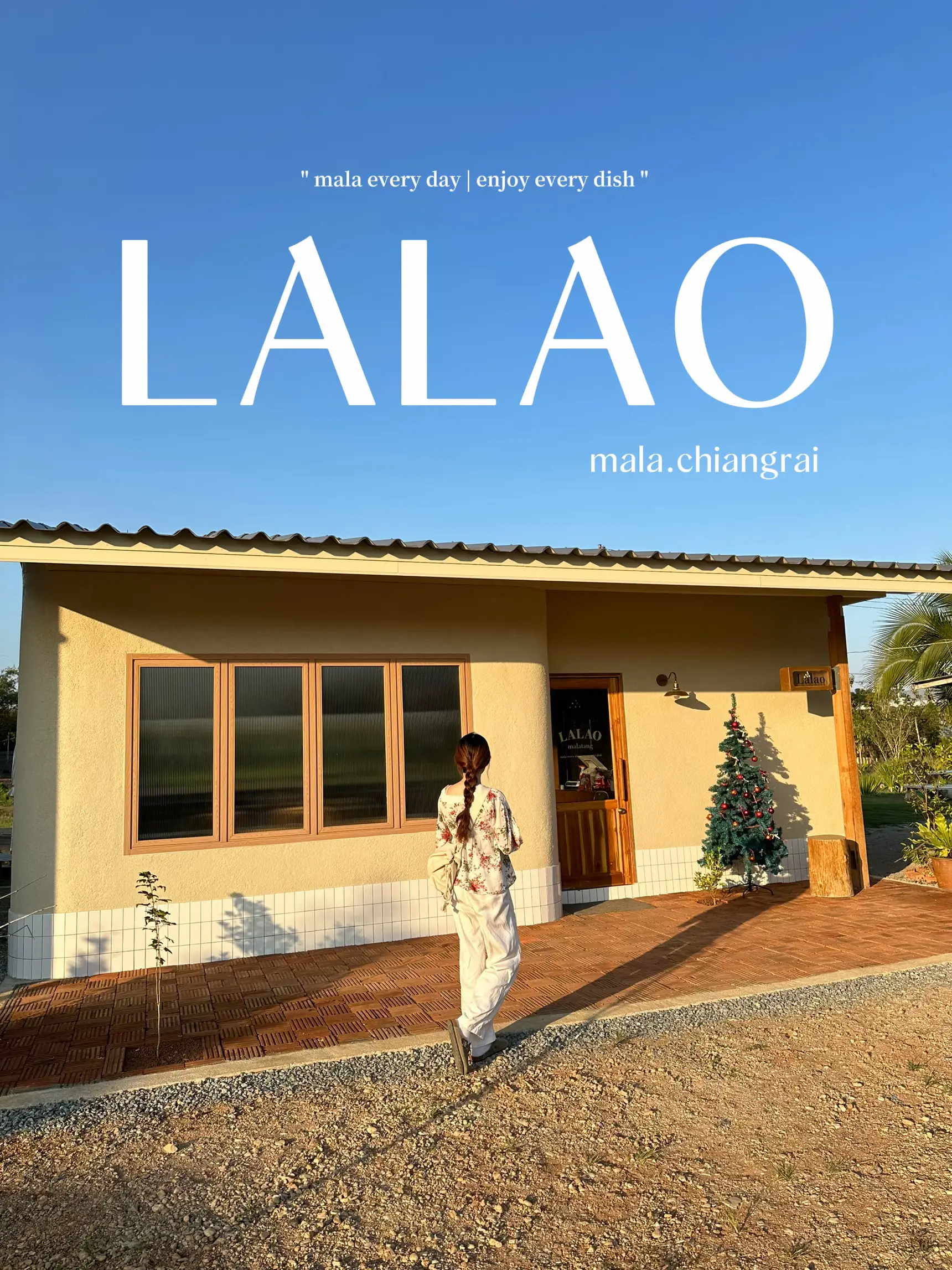 LALAO | แกลเลอรีที่โพสต์โดย tooncarr | Lemon8