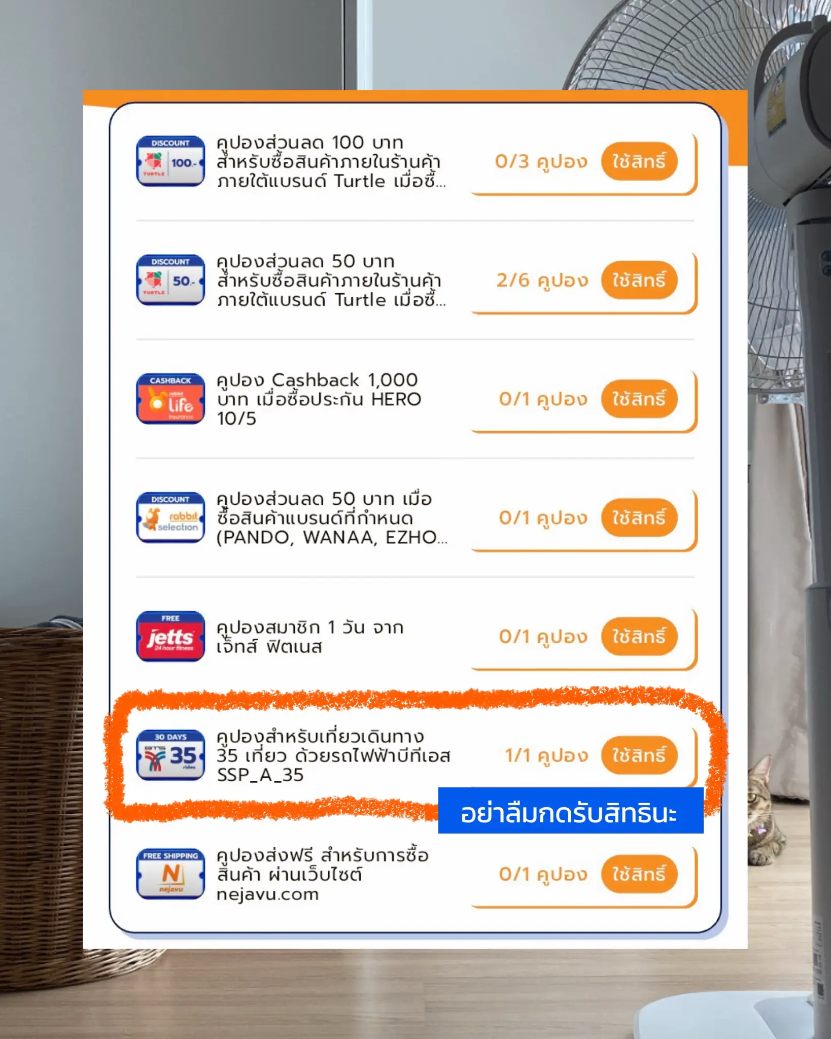 บัตร Bts แบบไหนคุ้มสุด 2566 - การค้นหาใน Lemon8