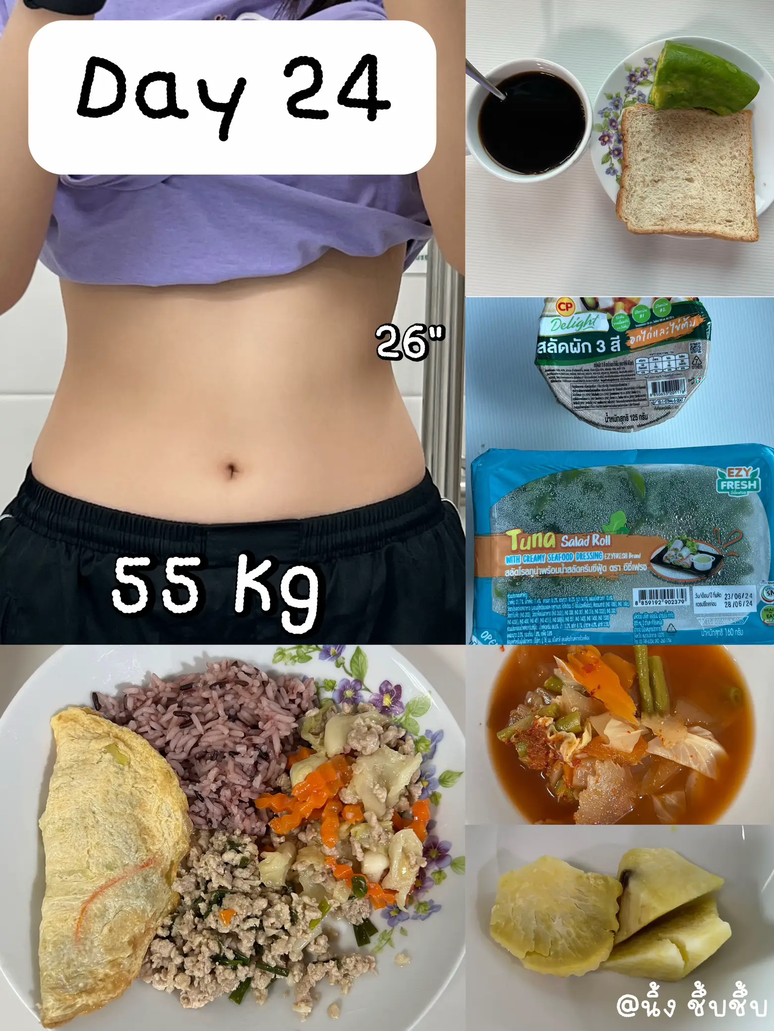 Day24 รับบทเฝ้าคนไข้😷 | แกลเลอรีที่โพสต์โดย นิ้ง ชึ้บชึ้บ | Lemon8