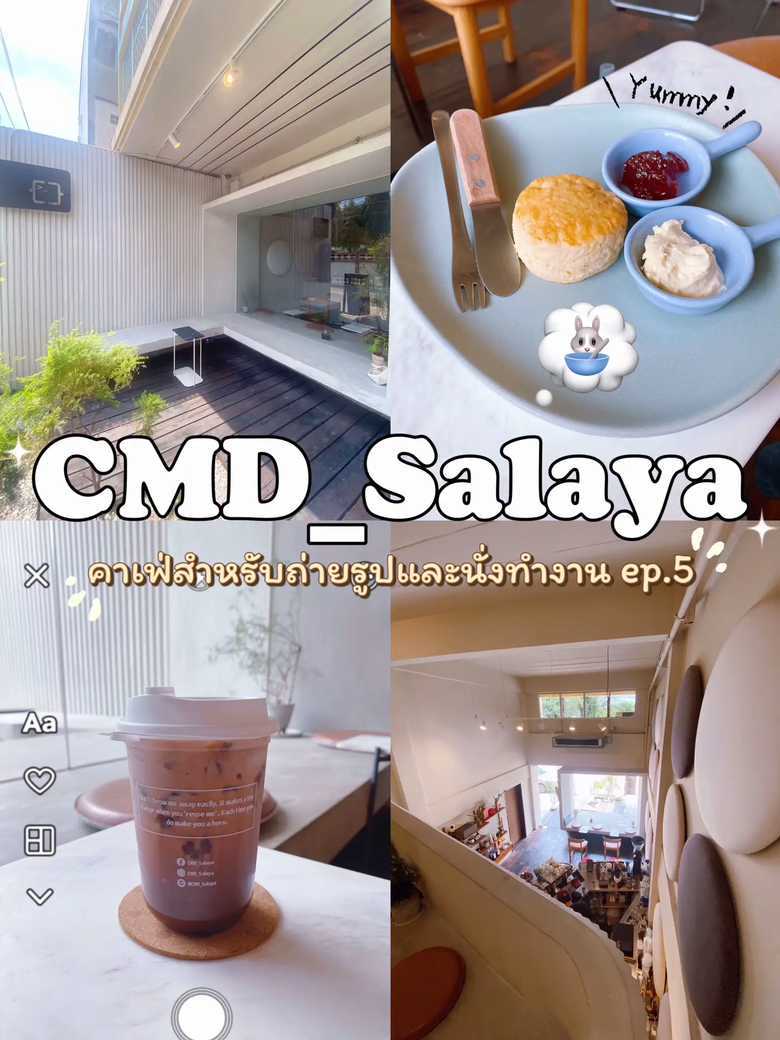 คาเฟ่สำหรับถ่ายรูปและนั่งทำงาน Ep 5 แกลเลอรีที่โพสต์โดย Cozy Girl