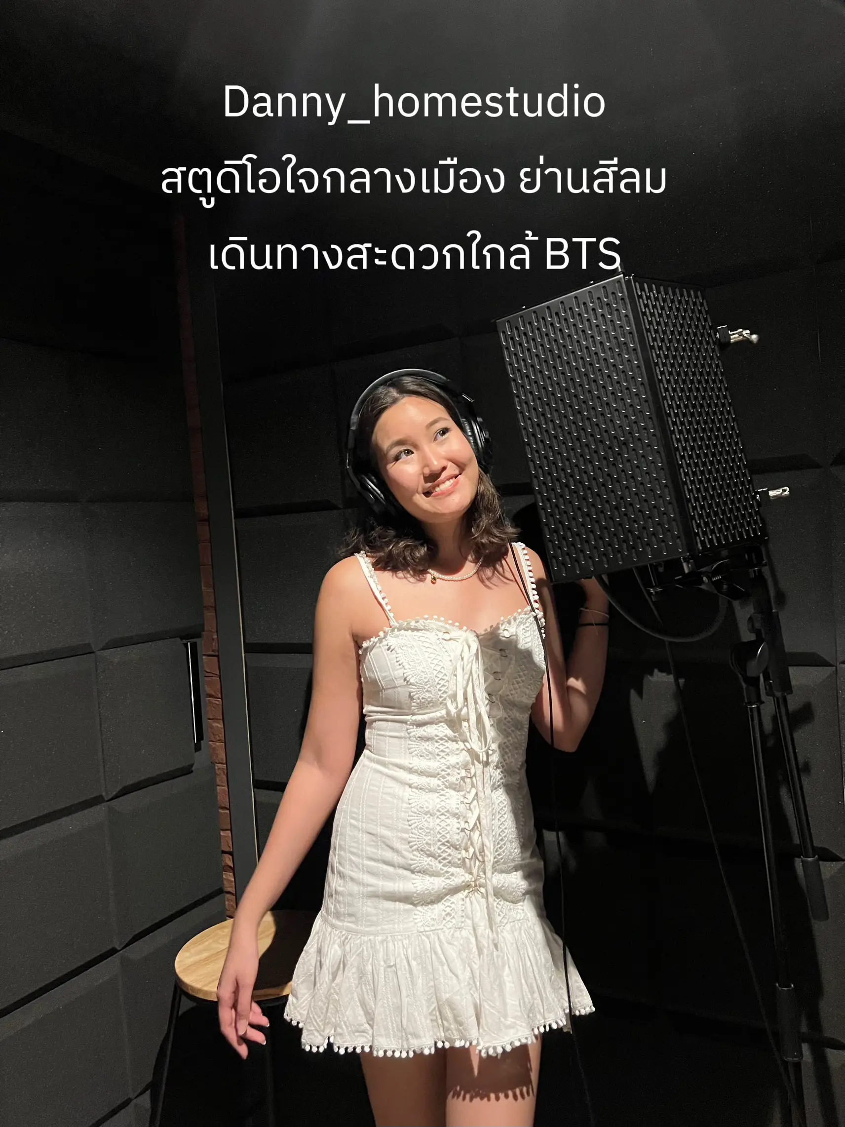 อัดเพลง Cover ในสตูดิโองบ 1,2xx ฿ ย่านสีลม🎤🎬🎧 | แกลเลอรีที่โพสต์โดย Pipimwila | Lemon8