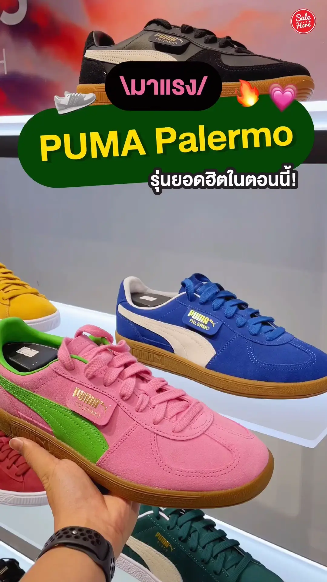 👟PUMAパレルモ💖💚 | Sale Hereの投稿動画 | Lemon8