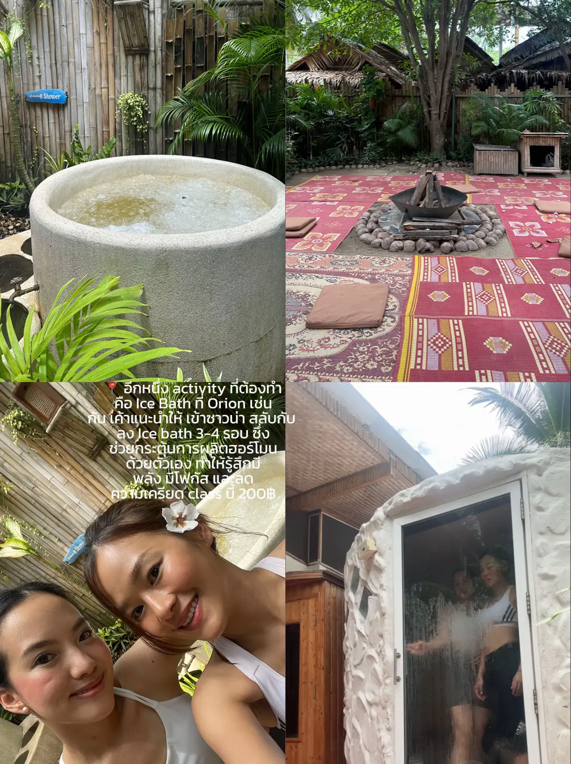 เที่ยวเกาะพะงัน ที่ไม่ใช่ full moon party | แกลเลอรีที่โพสต์โดย Fon Miangho | Lemon8