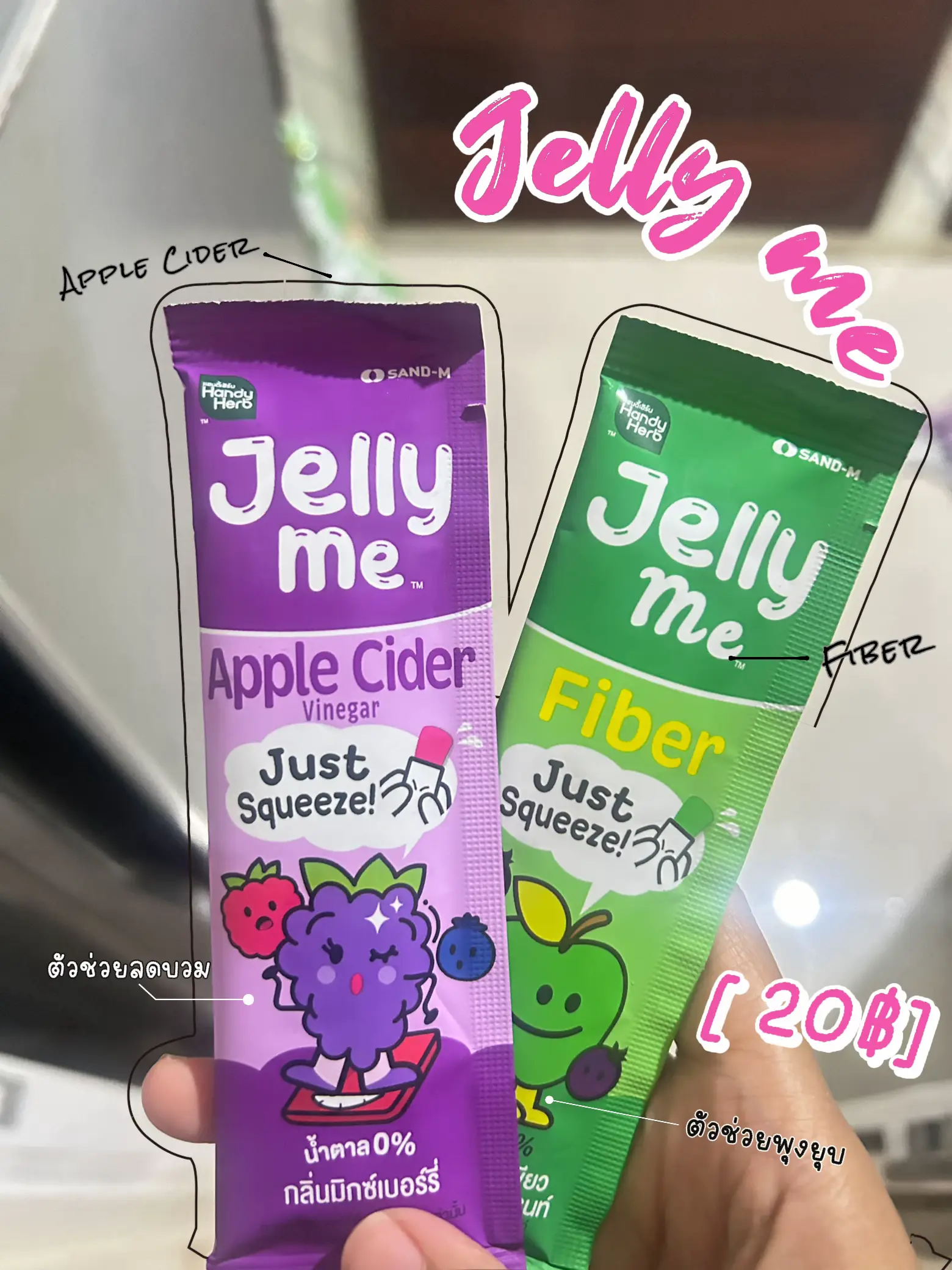 ลองของใหม่ Apple Cider ในเซเว่น!!! | แกลเลอรีที่โพสต์โดย PJSahutsaya | Lemon8