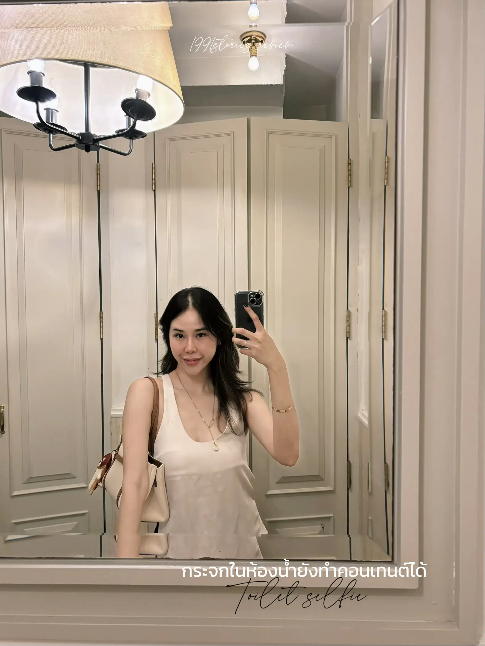 Ronin pizza สาขาพญาไทกินแป้งแบบติดแกลมเป็นงี้นี่เอง 😍 | แกลเลอรีที่ ...