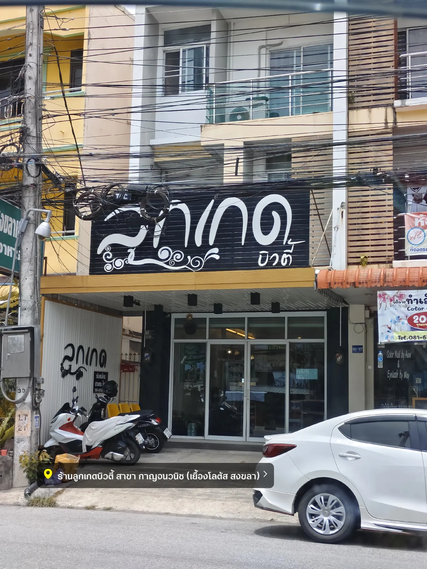 ทรงผมหน้าเด็ก ละมุนขึ้น 300% | แกลเลอรีที่โพสต์โดย LADY FANG 🍋 | Lemon8