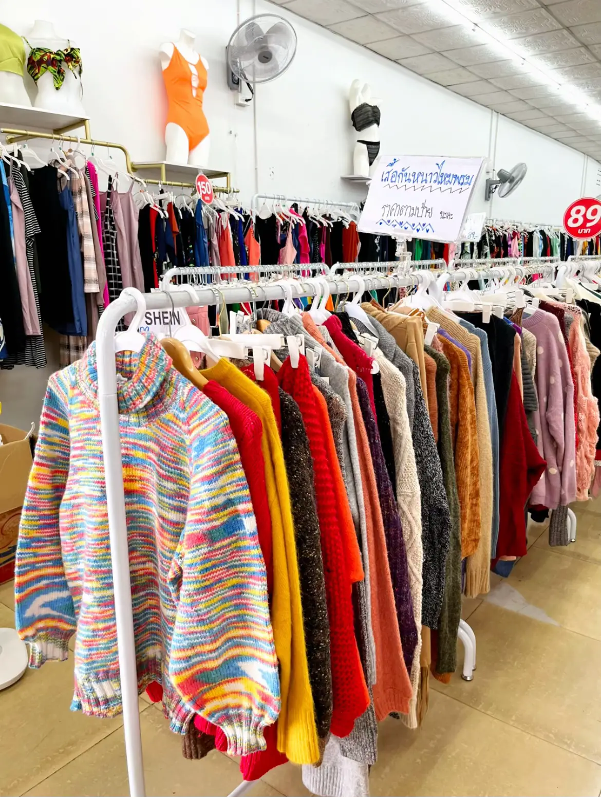 เสื้อผ้าแฟชั่น SHEIN มือ 1 👙 | แกลเลอรีที่โพสต์โดย prinya.review | Lemon8