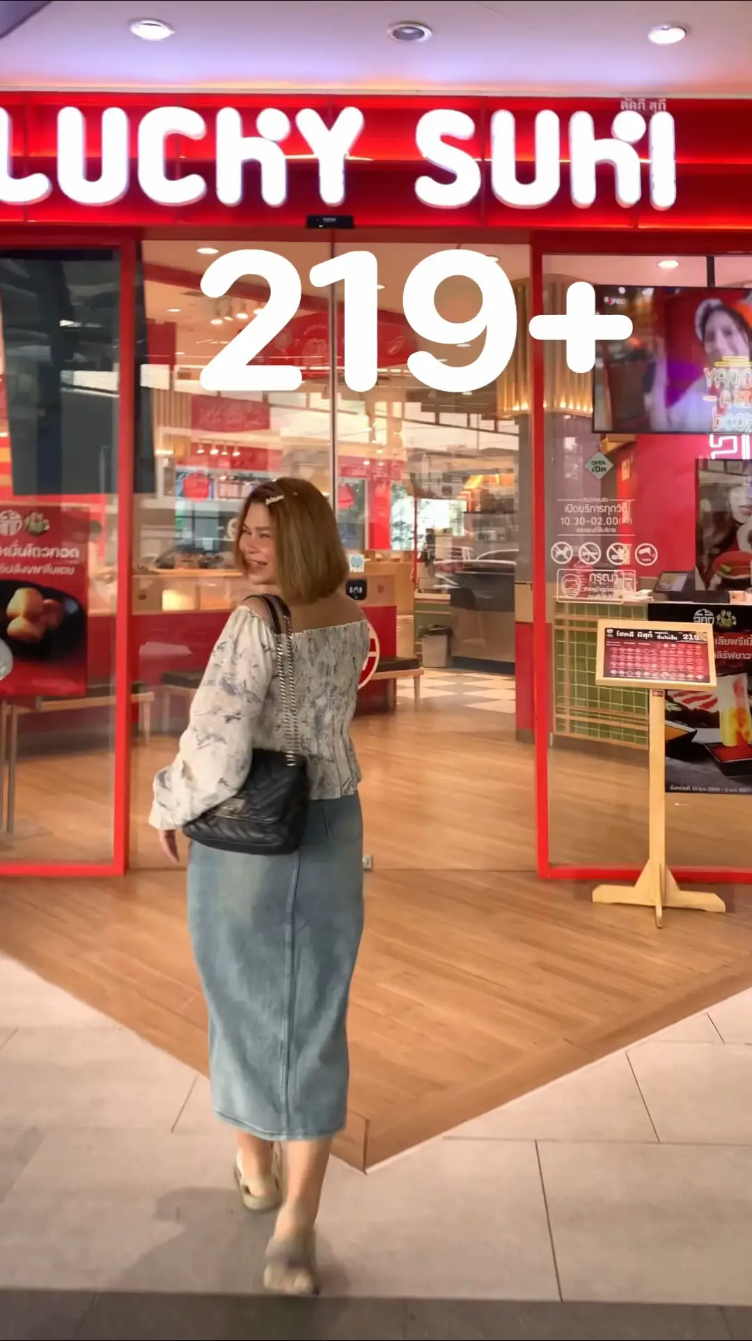 Lucky Suki บุฟเฟ่ต์บุฟเฟ่ต์ปิดดึก | วิดีโอที่เผยแพร่โดย 🍋Annie Healthy🍋 | Lemon8