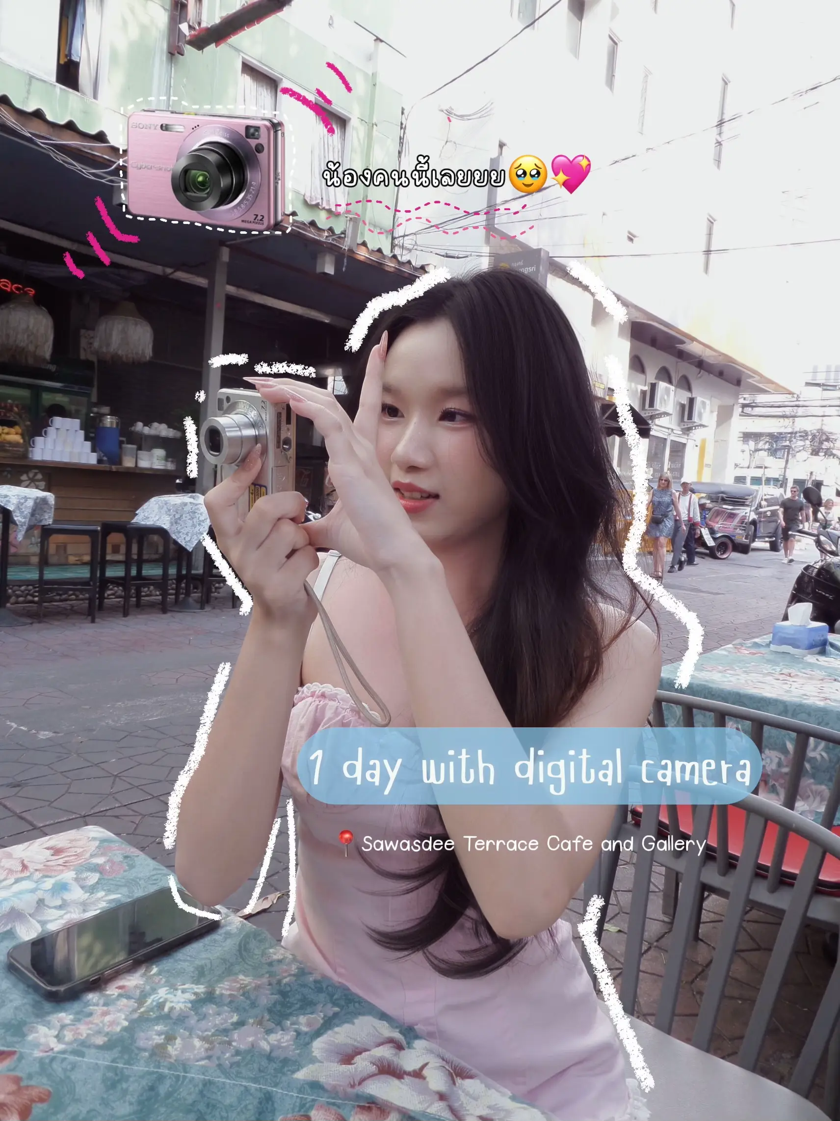 1 day with digital camera 📸 | แกลเลอรีที่โพสต์โดย janrose | Lemon8