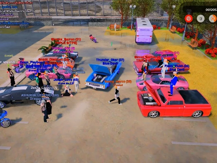 สอนถ่ายรูป Fivem - การค้นหาใน Lemon8