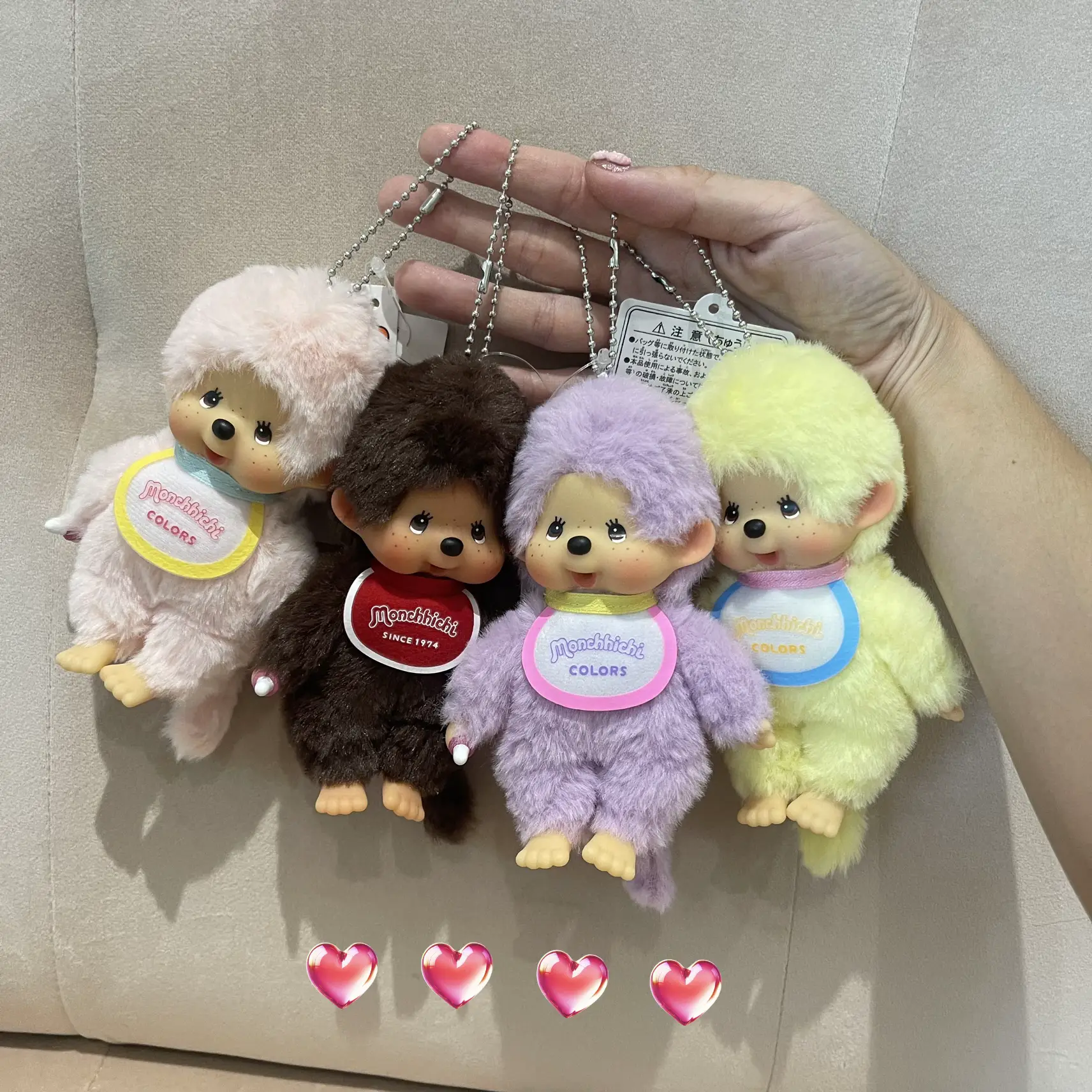 Monchhichi Strawberry - การค้นหาใน Lemon8